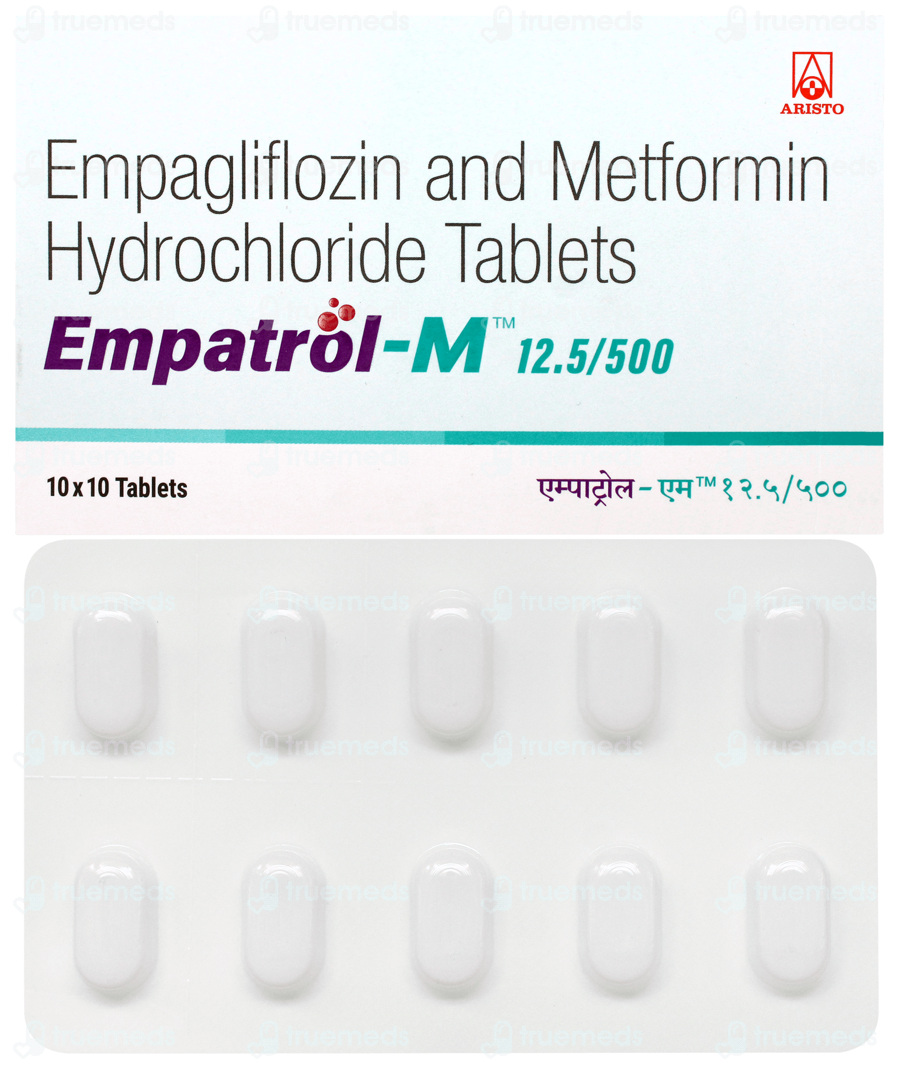 Empatrol M 125500mg Tablet 10 - Uses, Side Effects, Dosage, Price ...