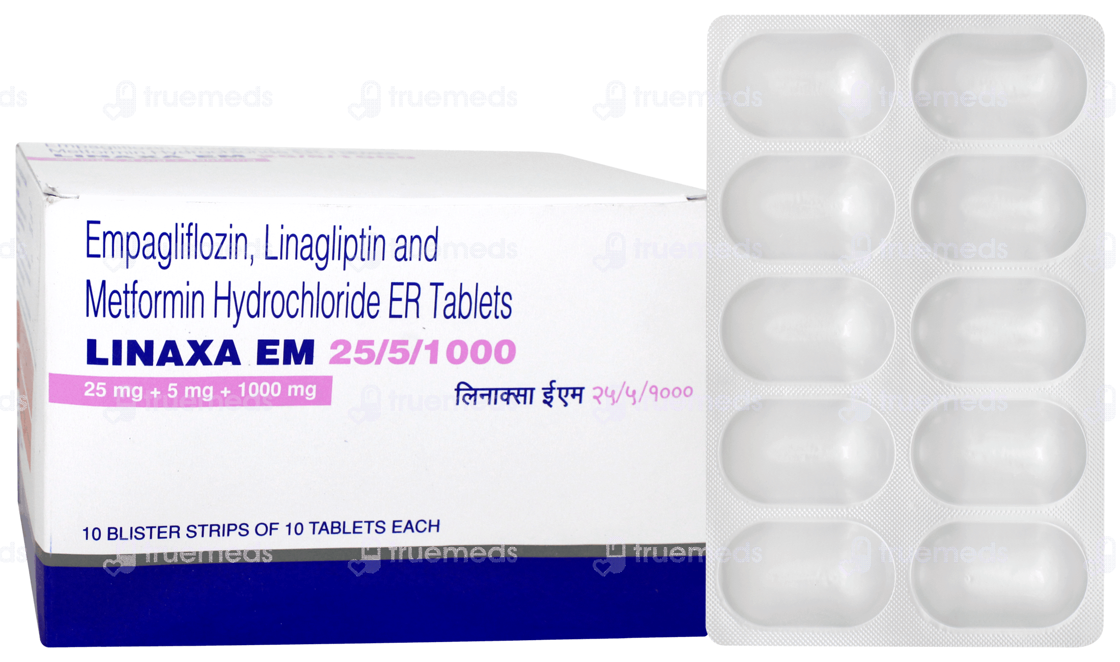Linaxa Em 2551000mg Tablet 10 - Uses, Side Effects, Dosage, Price ...