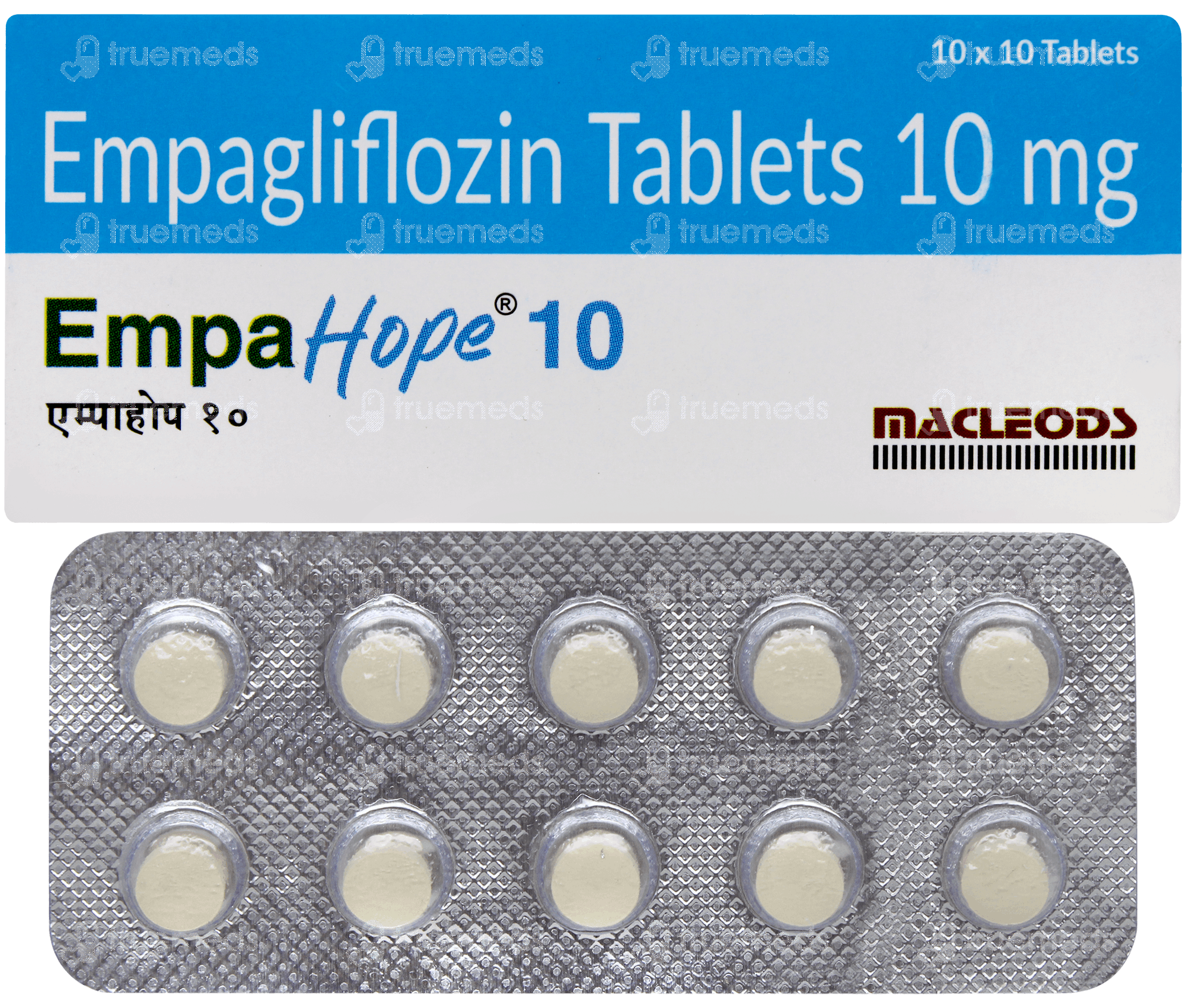 Empahope 10mg Tablet 10 - Uses, Side Effects, Dosage, Price | Truemeds