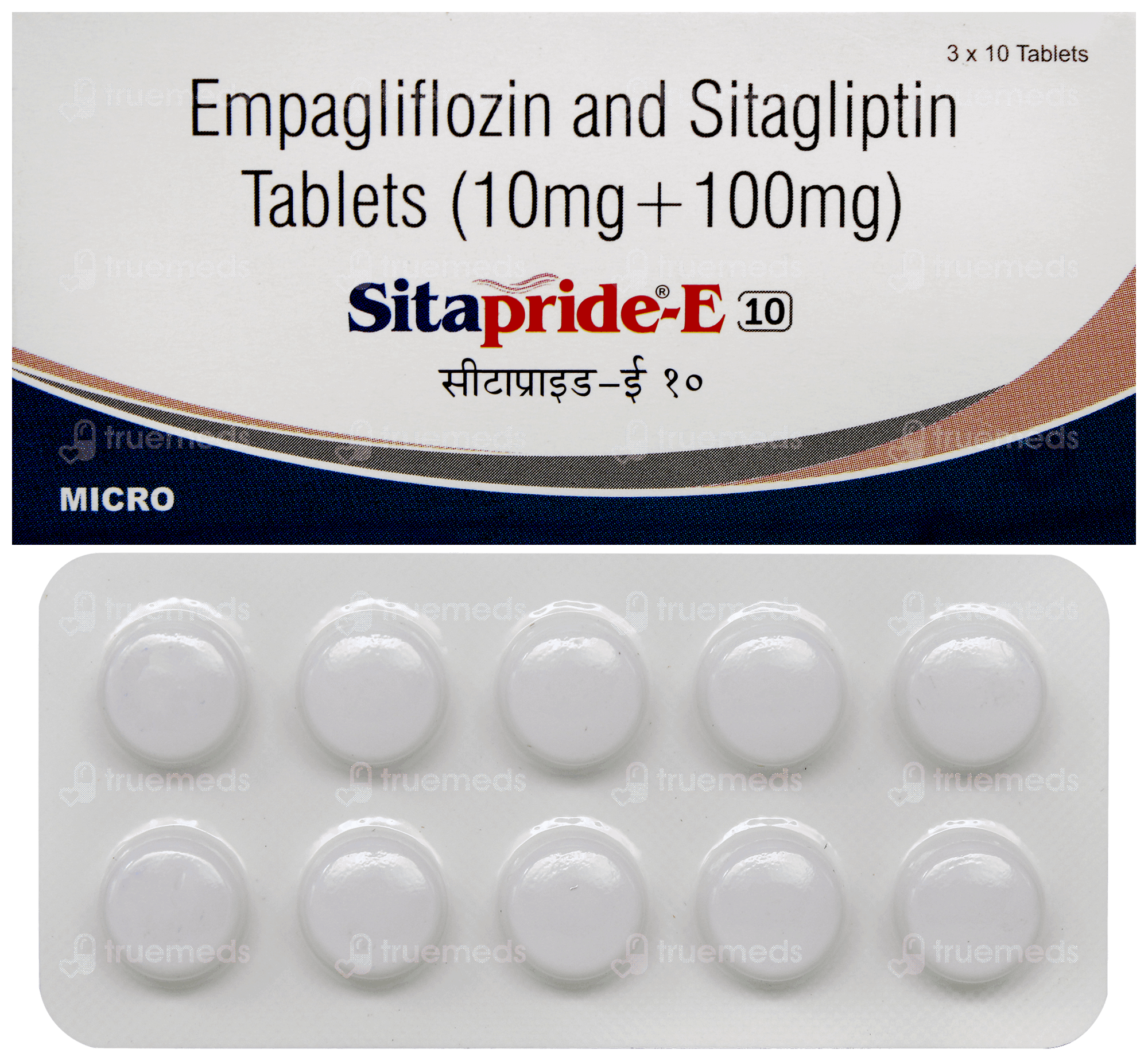 Sitapride E 10mg Tablet 10 - Uses, Side Effects, Dosage, Price | Truemeds