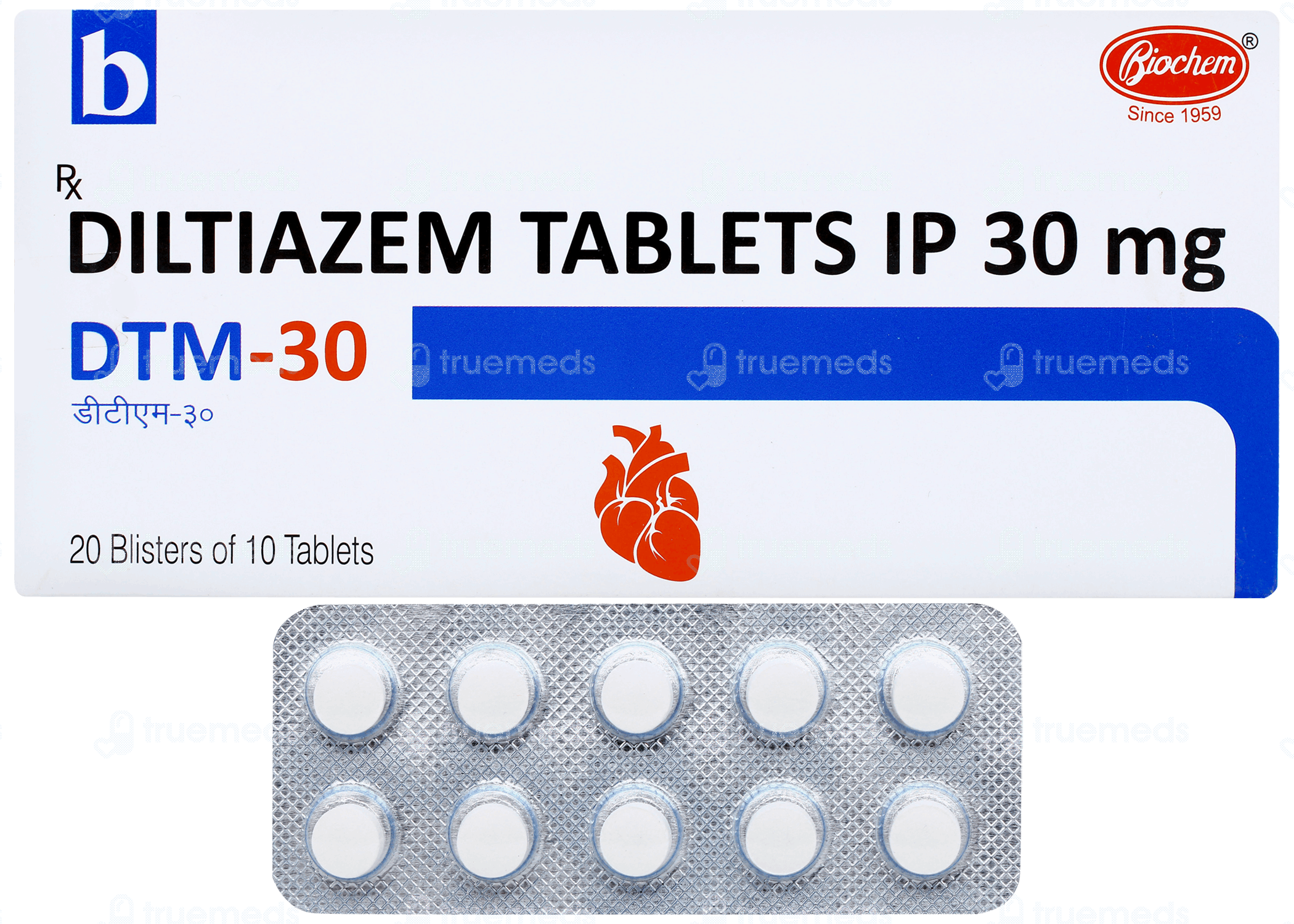 Dtm 30 Tablet 10 - Uses, Side Effects, Dosage, Price | Truemeds
