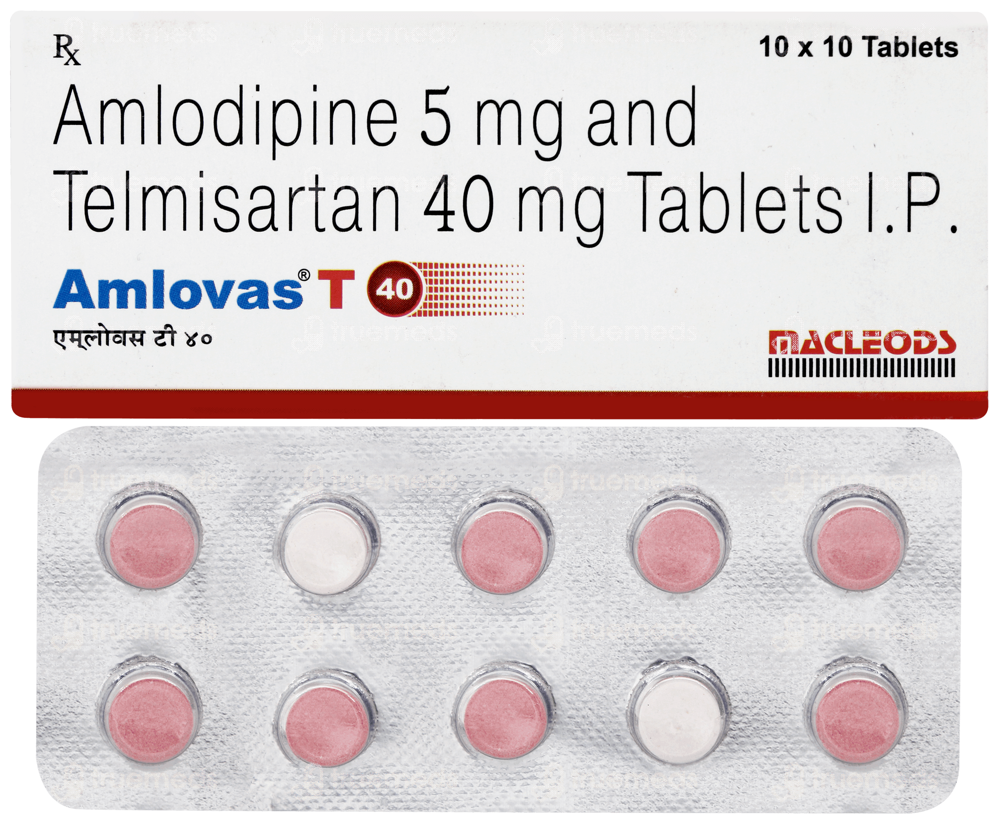 Amlovas T 40mg Tablet 10 - Uses, Side Effects, Dosage, Price | Truemeds