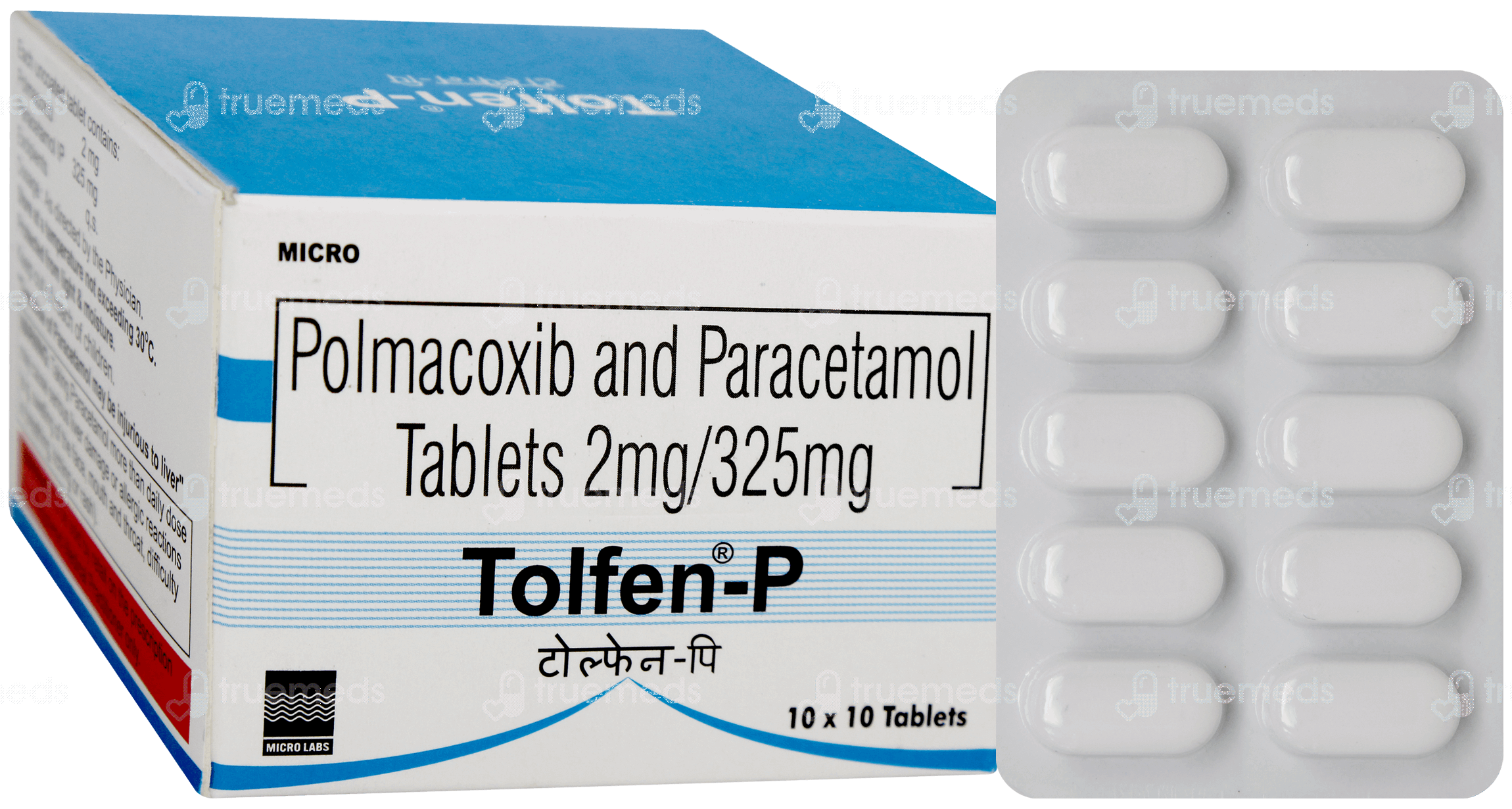 Tolfen P Tablet 10 - Uses, Side Effects, Dosage, Price | Truemeds