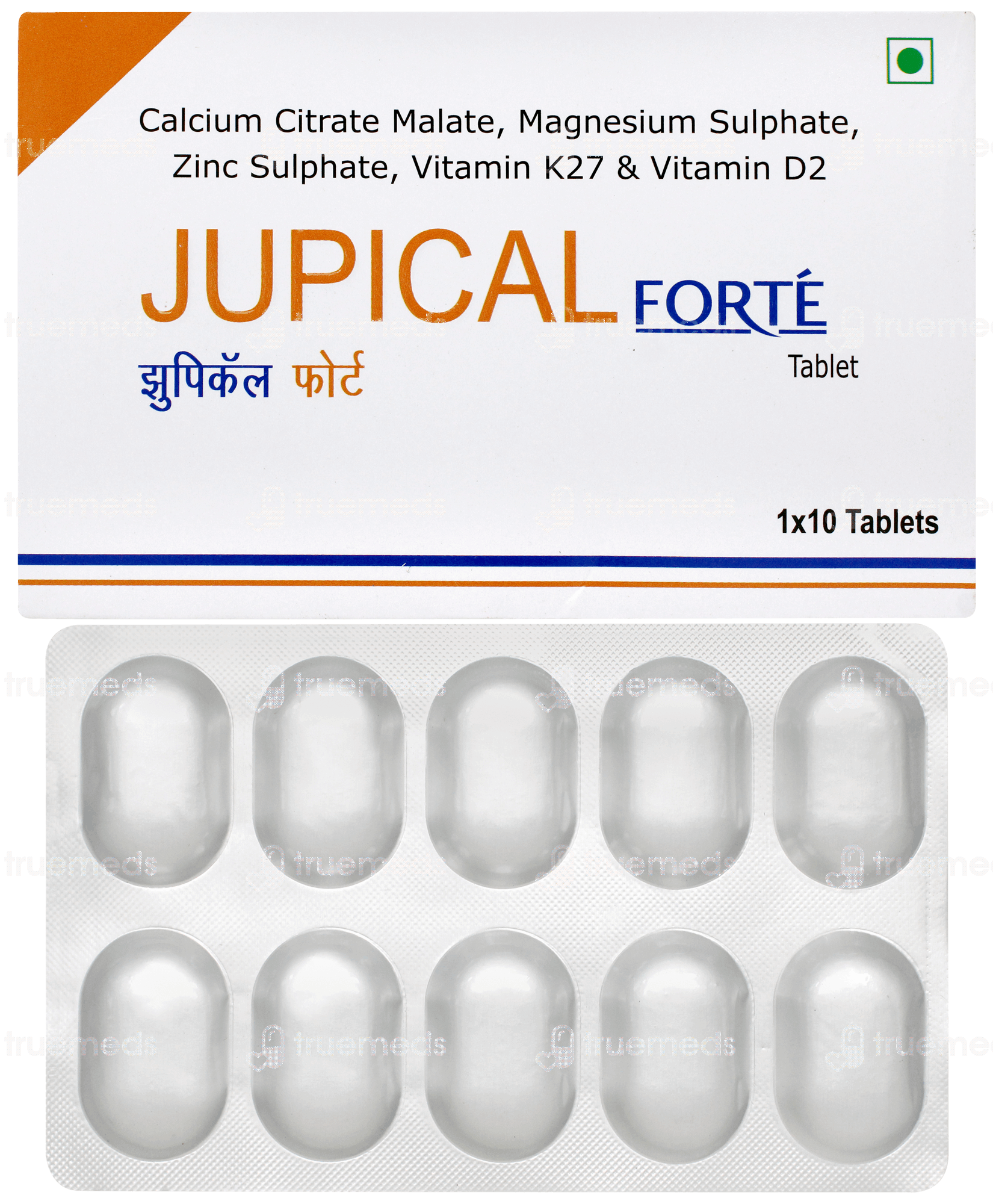 Jupical Forte Tablet 10 - Uses, Side Effects, Dosage, Price | Truemeds