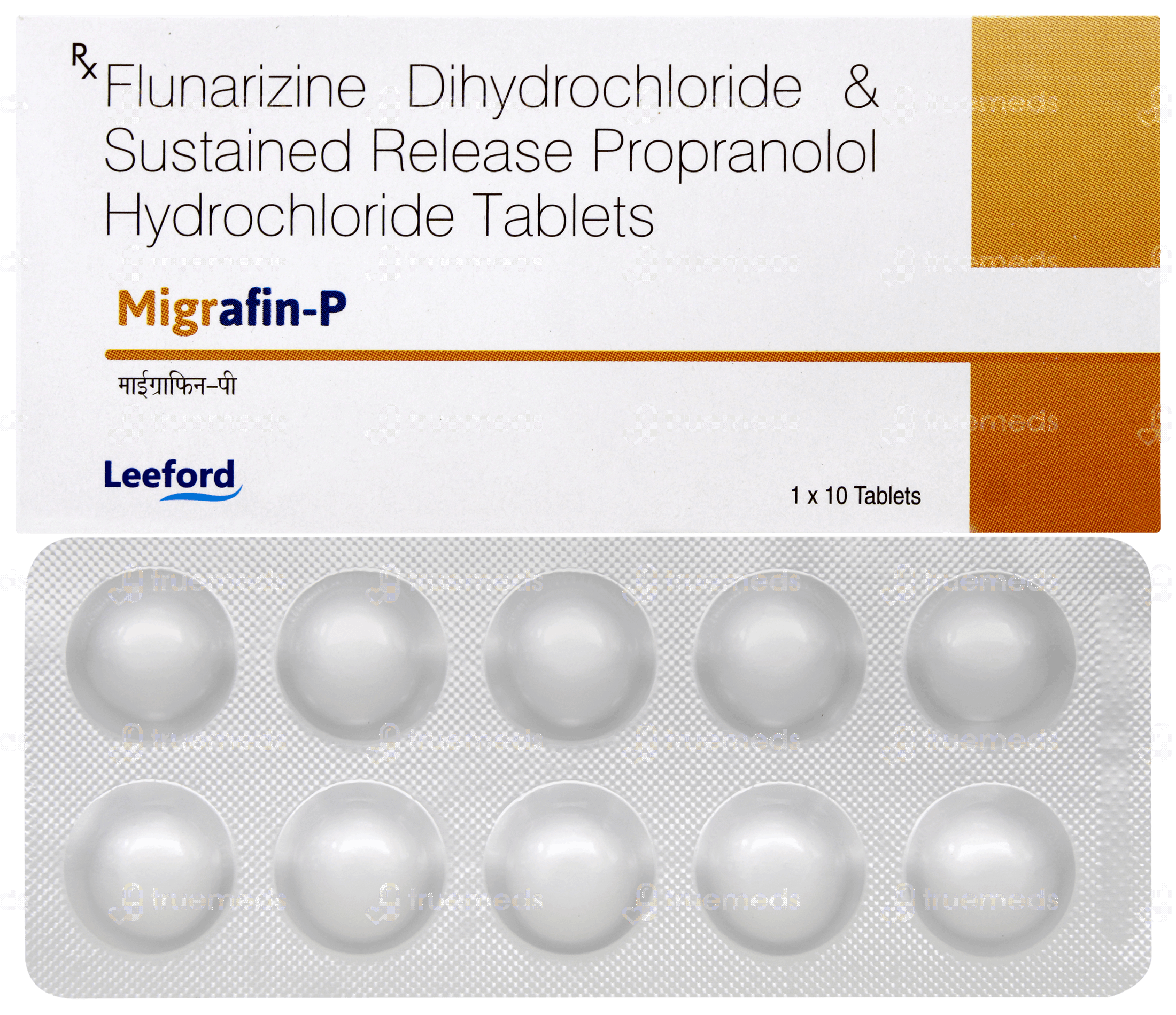 Migrafin P Tablet 10 - Uses, Side Effects, Dosage, Price | Truemeds