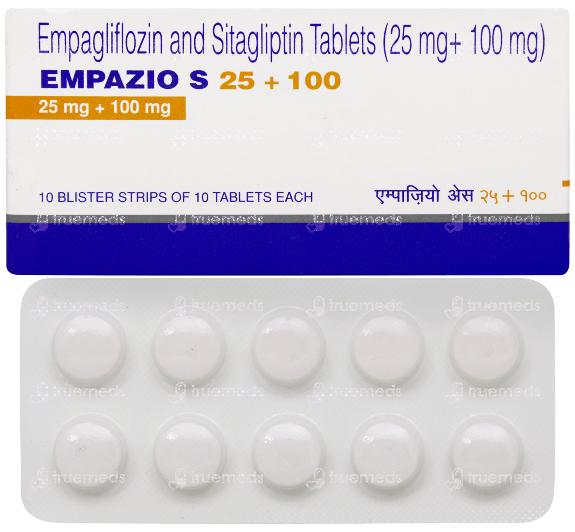 Empazio S 25 100 Tablet 10 - Uses, Side Effects, Dosage, Price | Truemeds