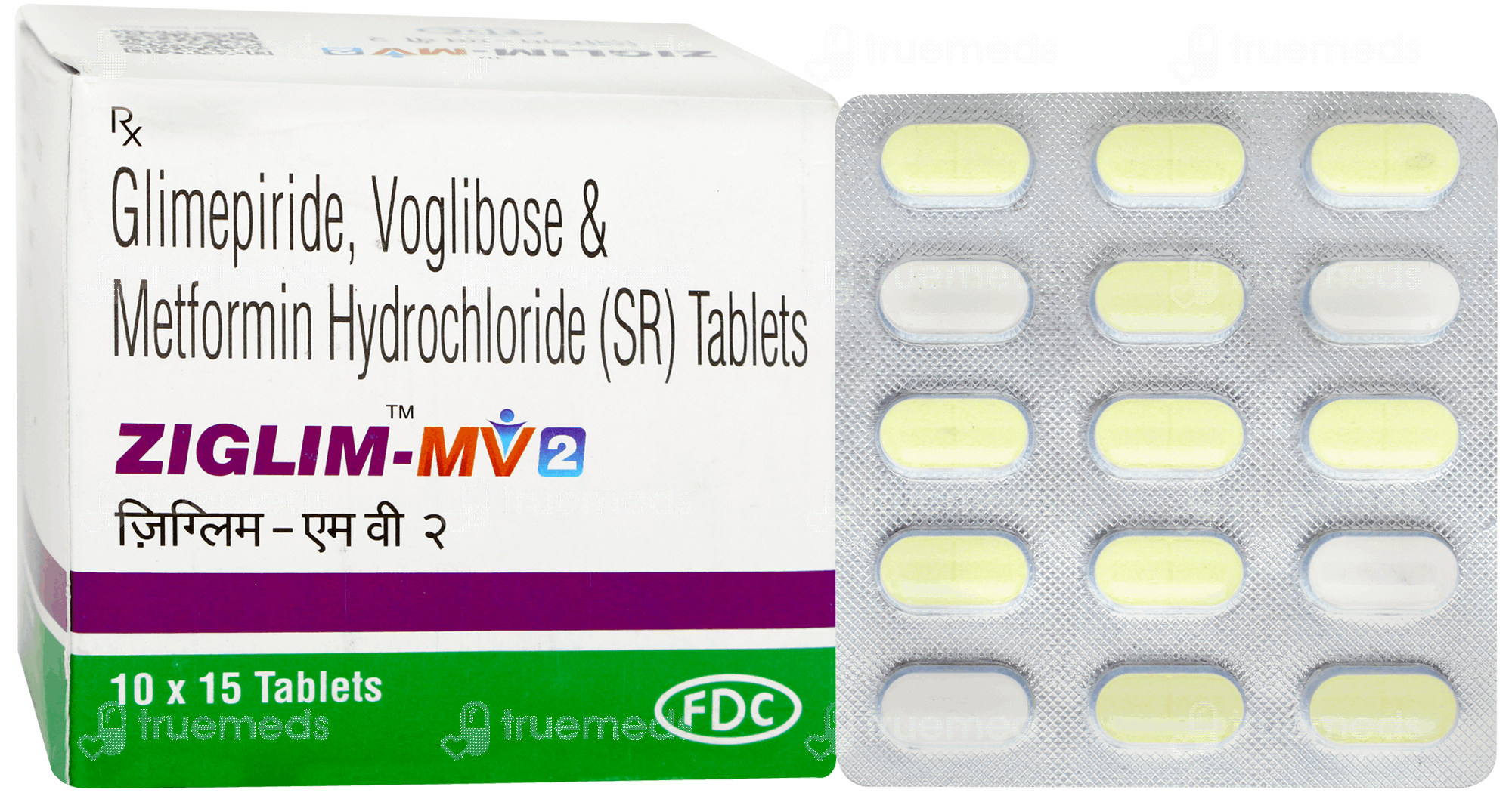 Ziglim Mv 2 Tablet 15 - Uses, Side Effects, Dosage, Price | Truemeds