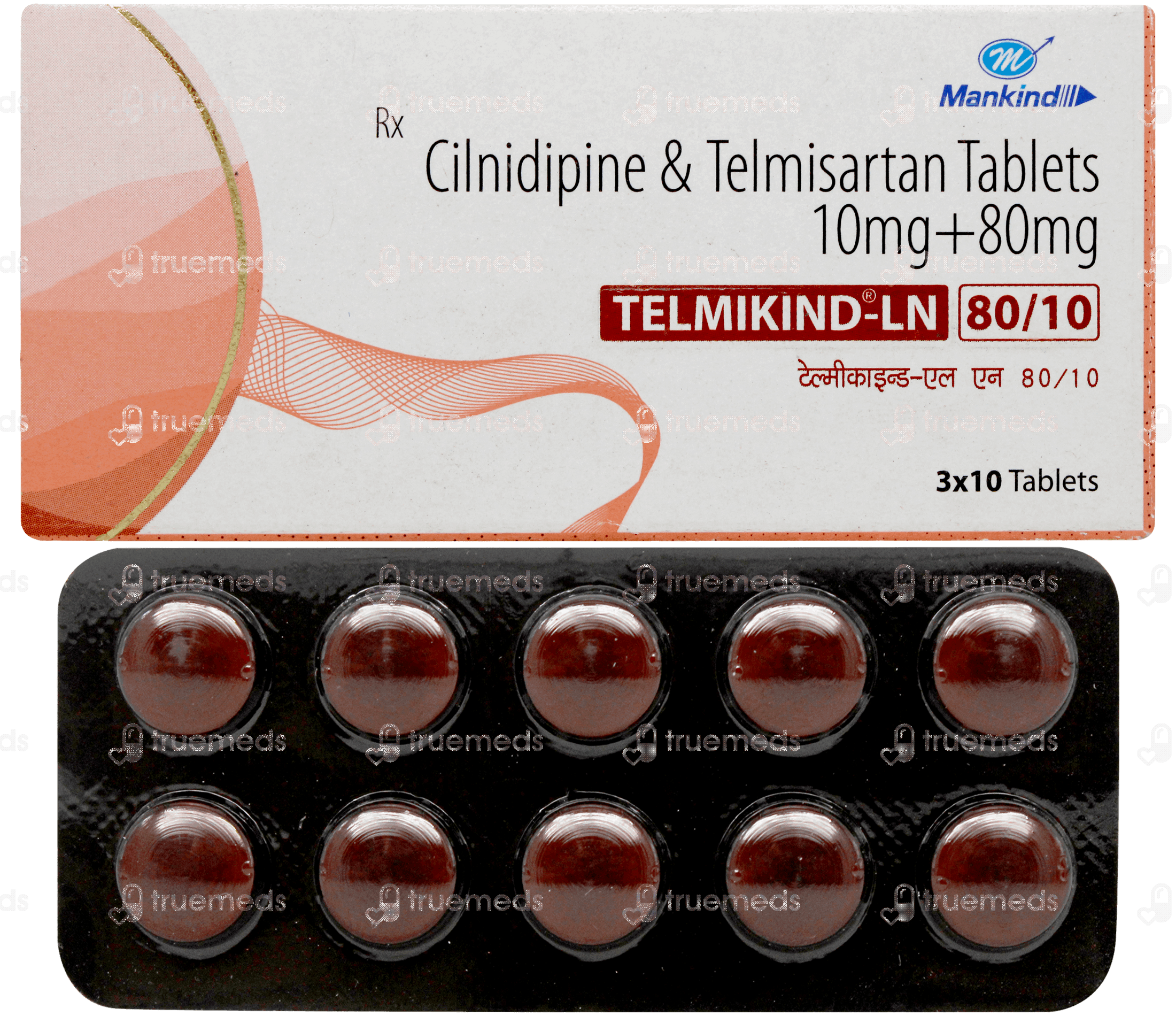 Telmikind Ln 10mg80mg Tablet 10 - Uses, Side Effects, Dosage, Price ...