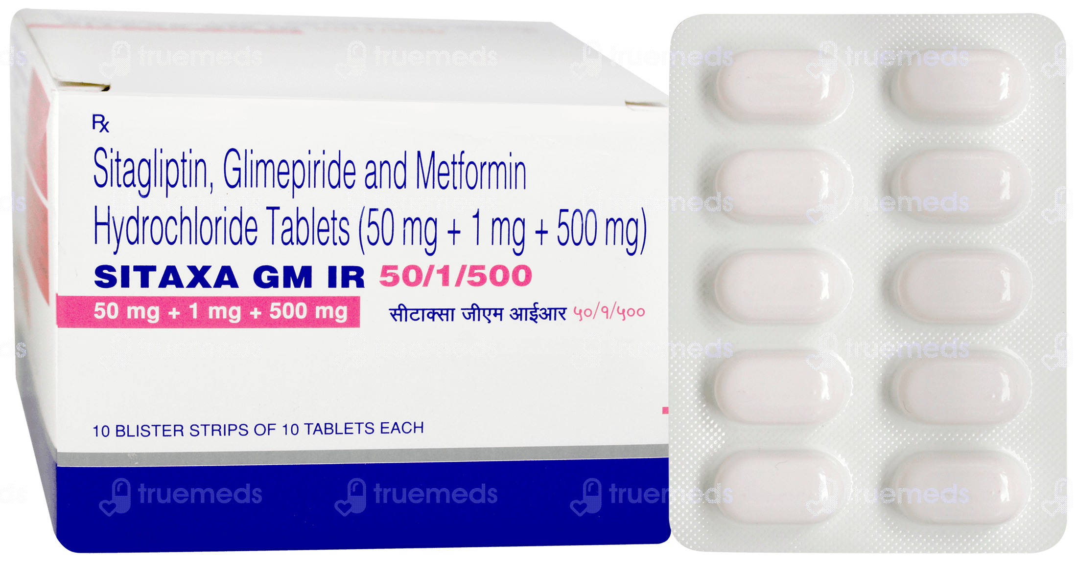 Sitaxa Gm Ir 501500 Tablet 10 - Uses, Side Effects, Dosage, Price ...
