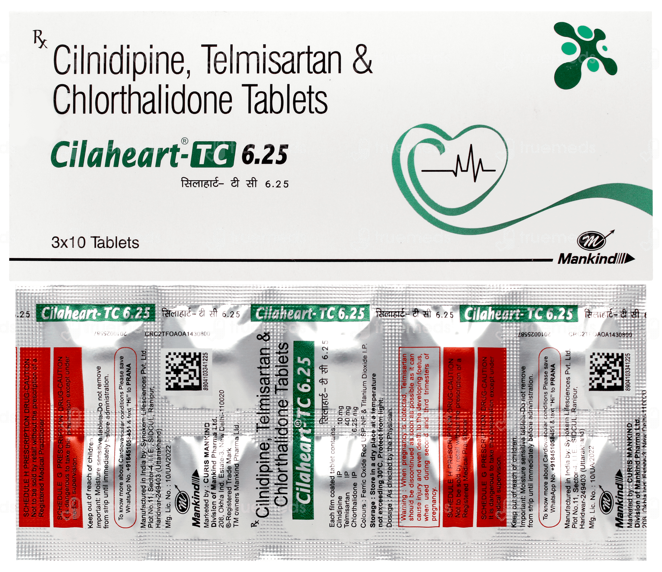 Cilaheart Tc 625 Tablet 10 - Uses, Side Effects, Dosage, Price | Truemeds