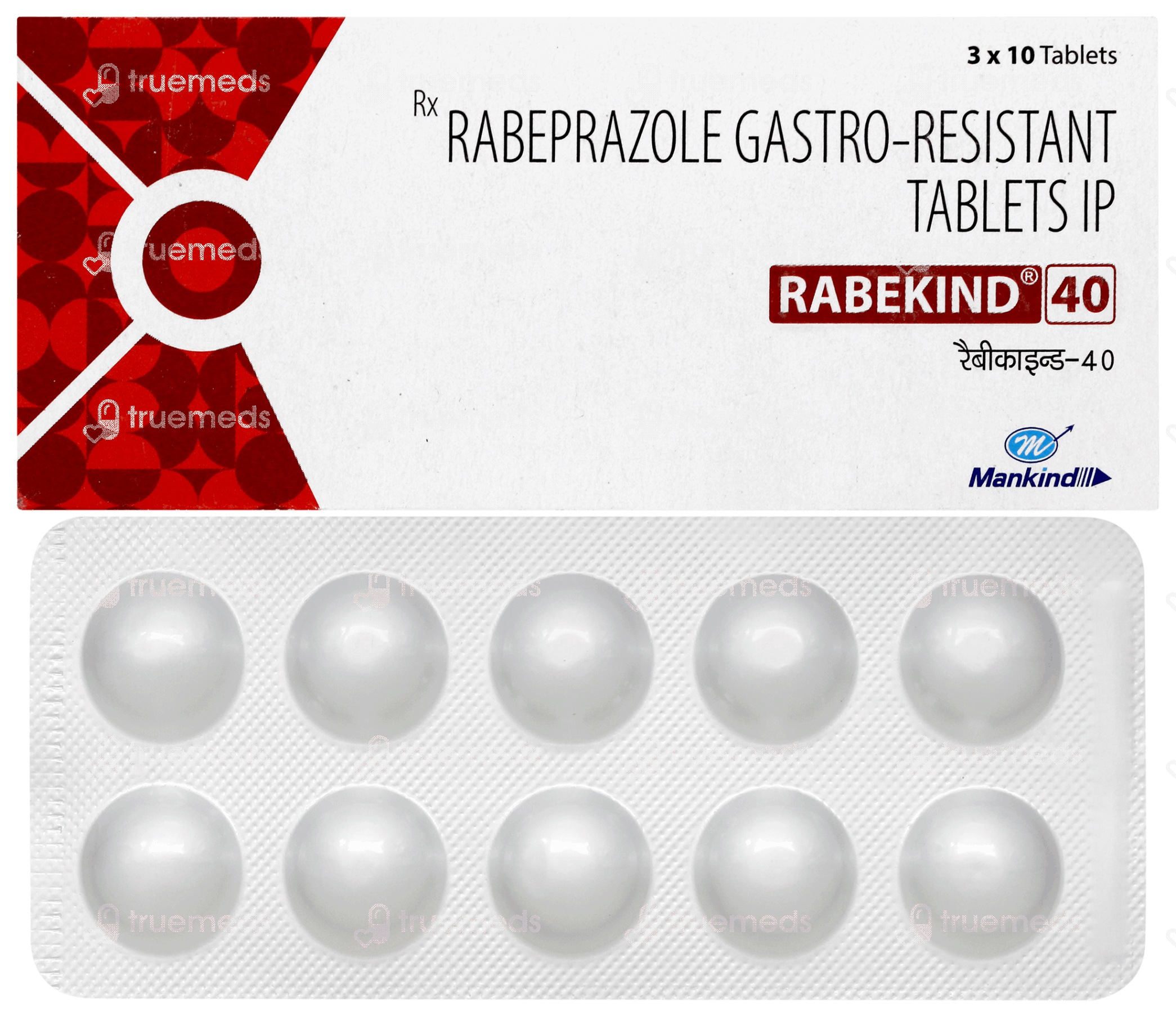 Rabekind 40 Tablet 10 - Uses, Side Effects, Dosage, Price | Truemeds