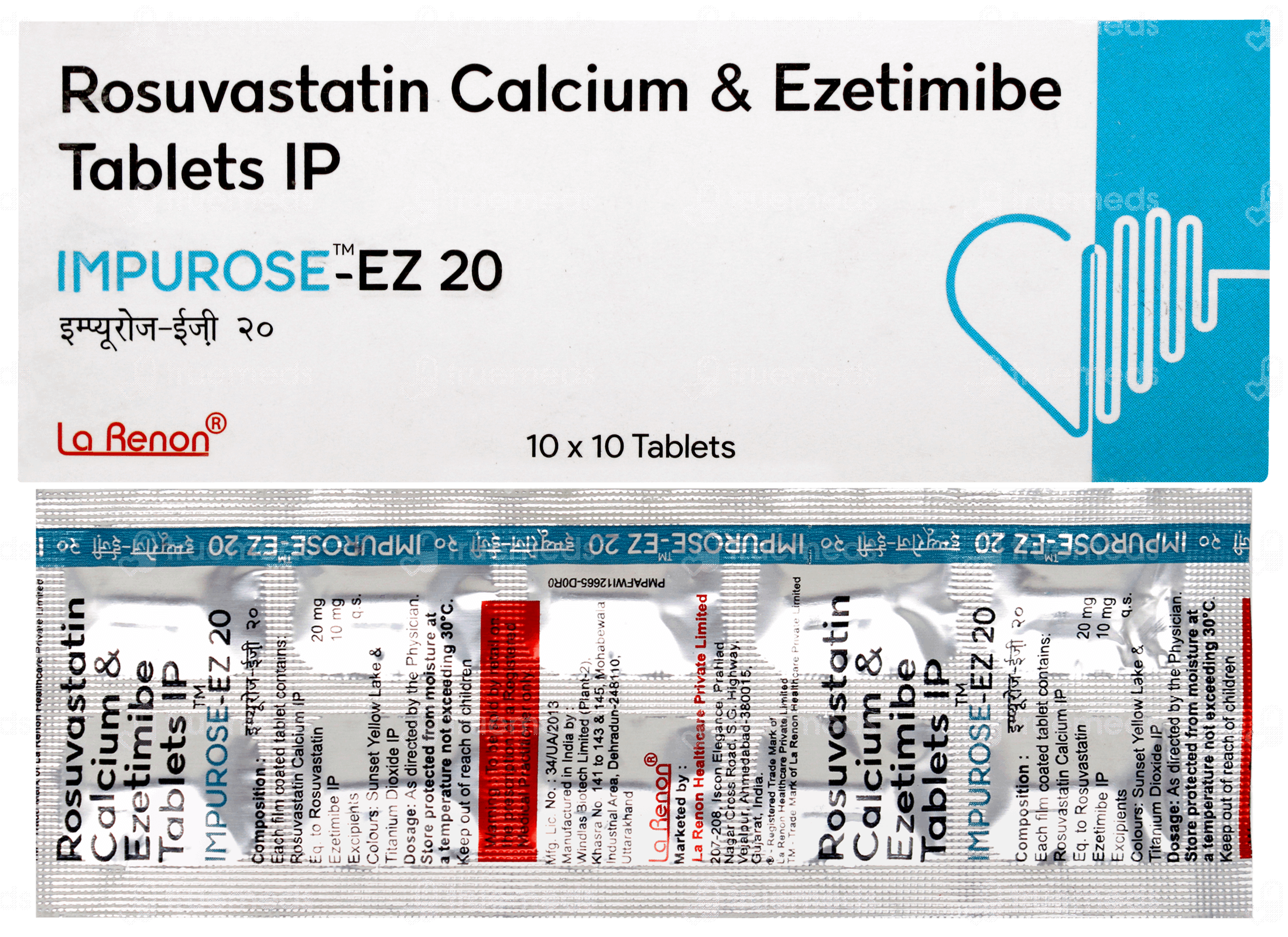 Impurose Ez 20 Tablet 10 - Uses, Side Effects, Dosage, Price | Truemeds
