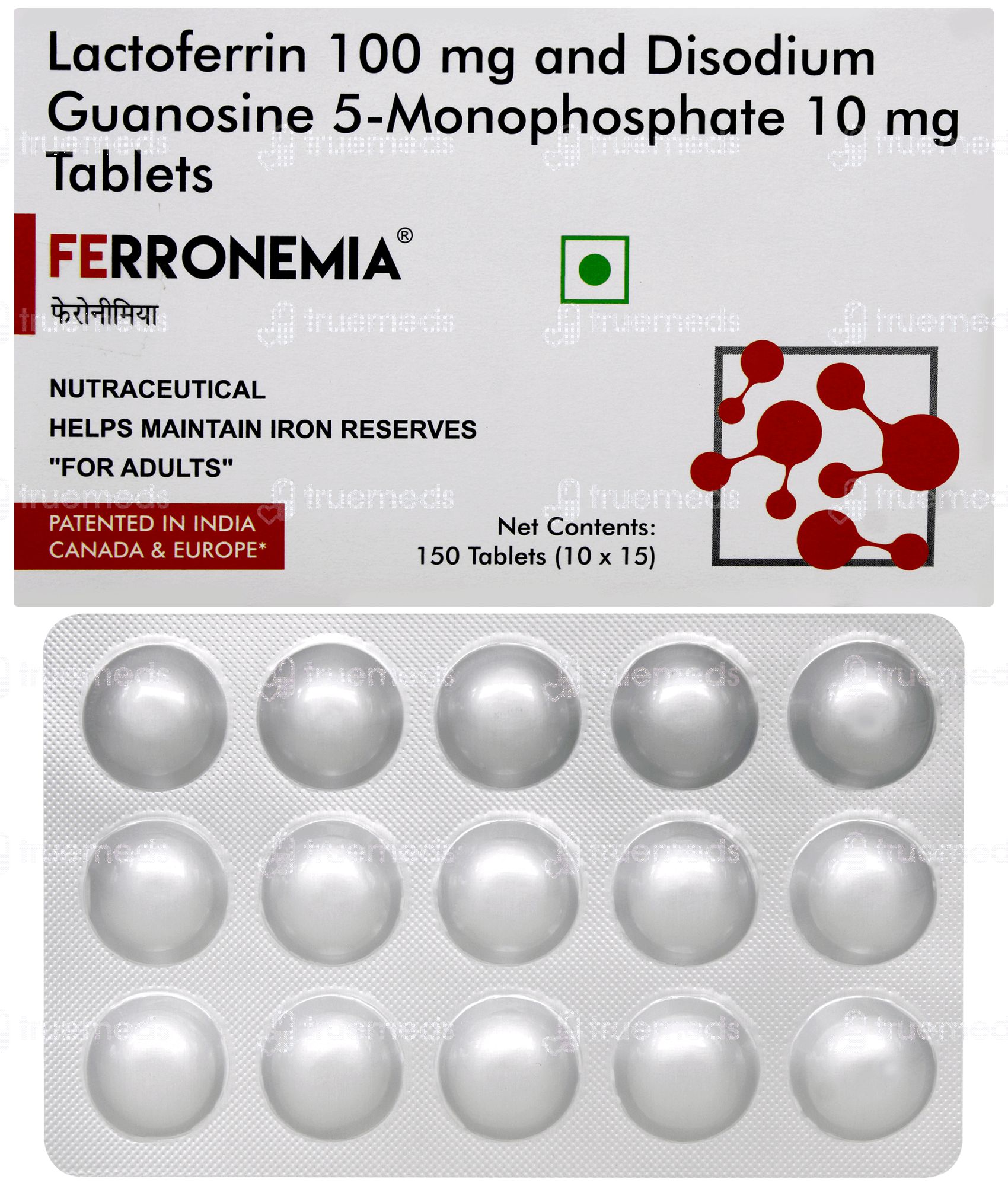 Ferronemia Tablet 15 - Uses, Side Effects, Dosage, Price | Truemeds