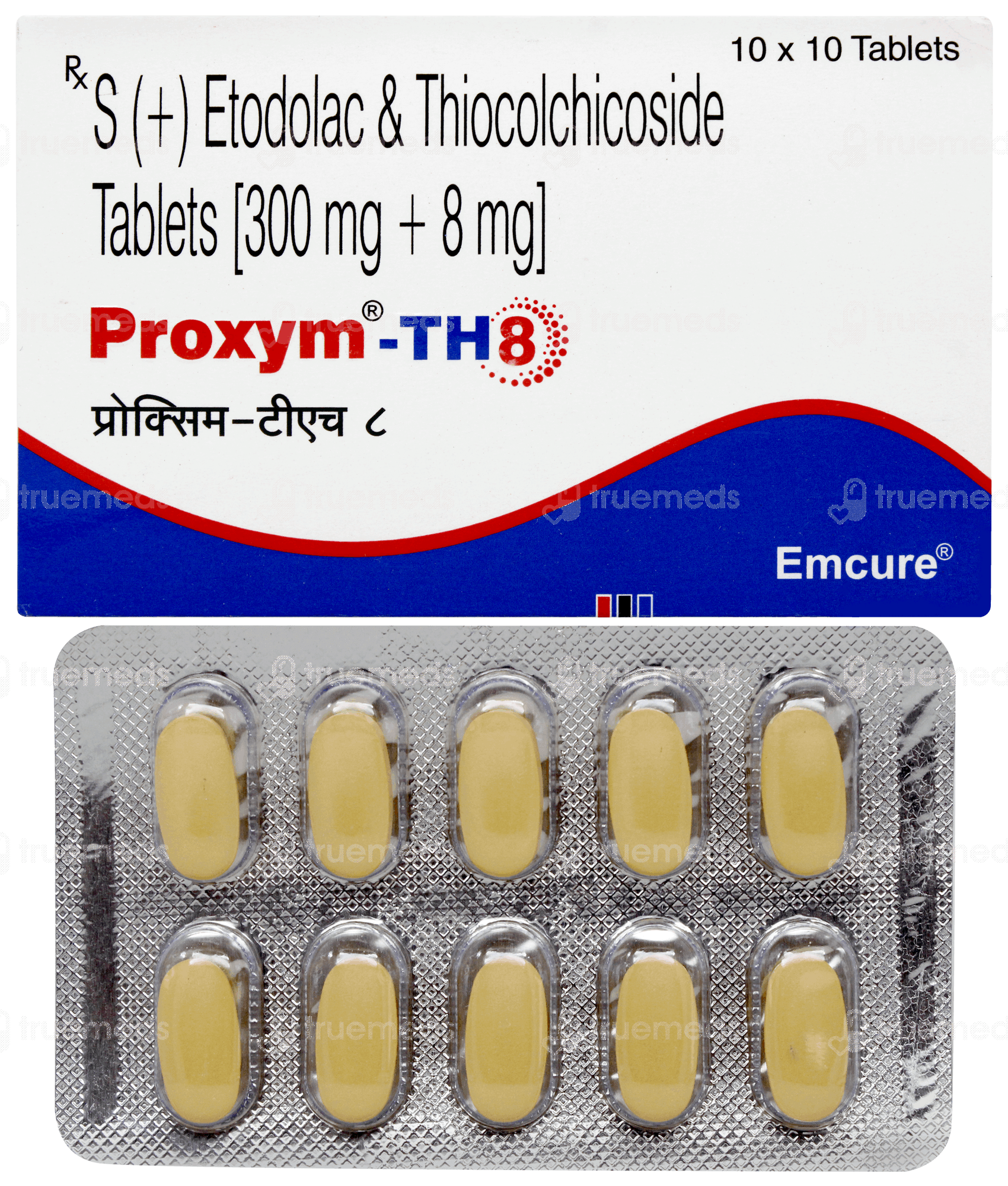 Proxym Th8 Tablet 10 - Uses, Side Effects, Dosage, Price | Truemeds