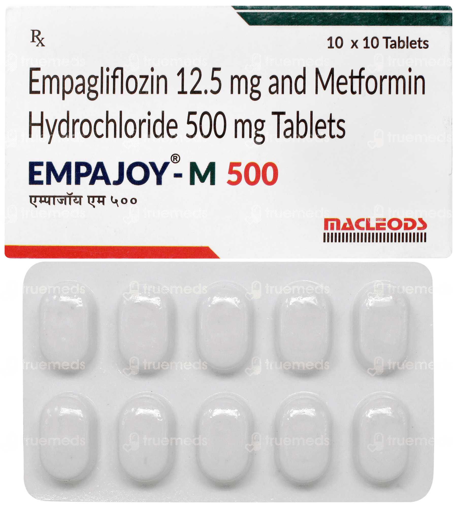 Empajoy M 500 Tablet 10 - Uses, Side Effects, Dosage, Price | Truemeds
