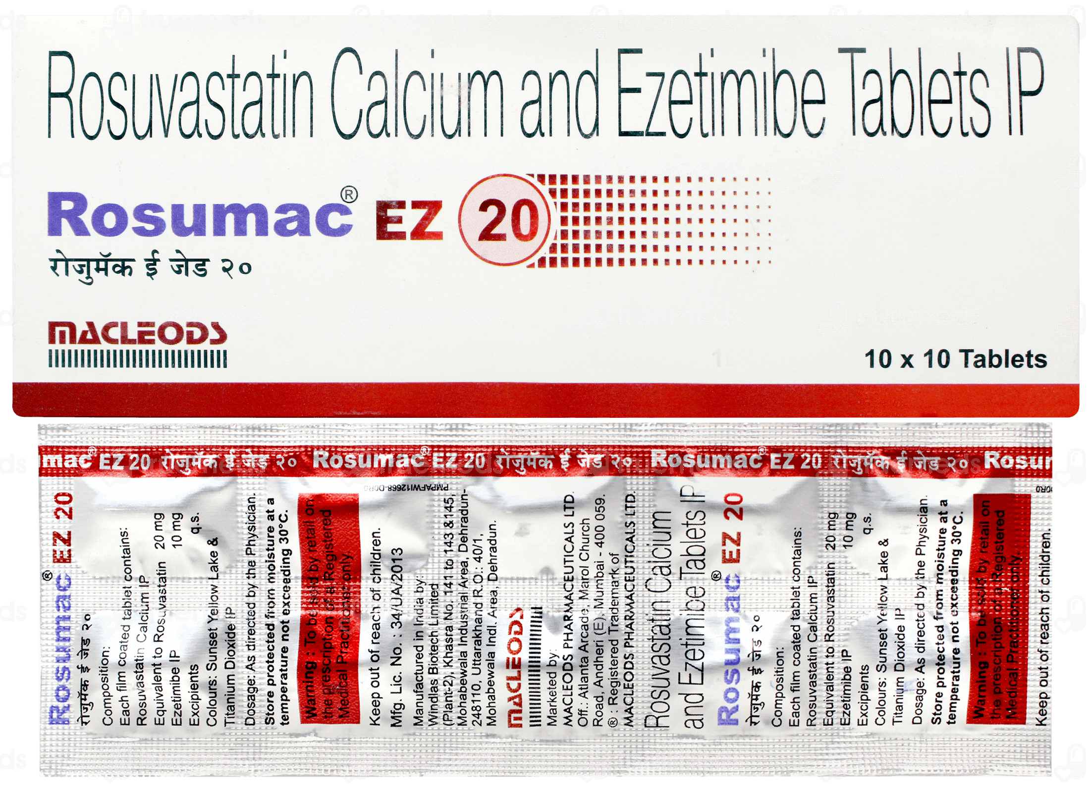 Rosumac Ez 20mg10mg Tablet 10 - Uses, Side Effects, Dosage, Price ...