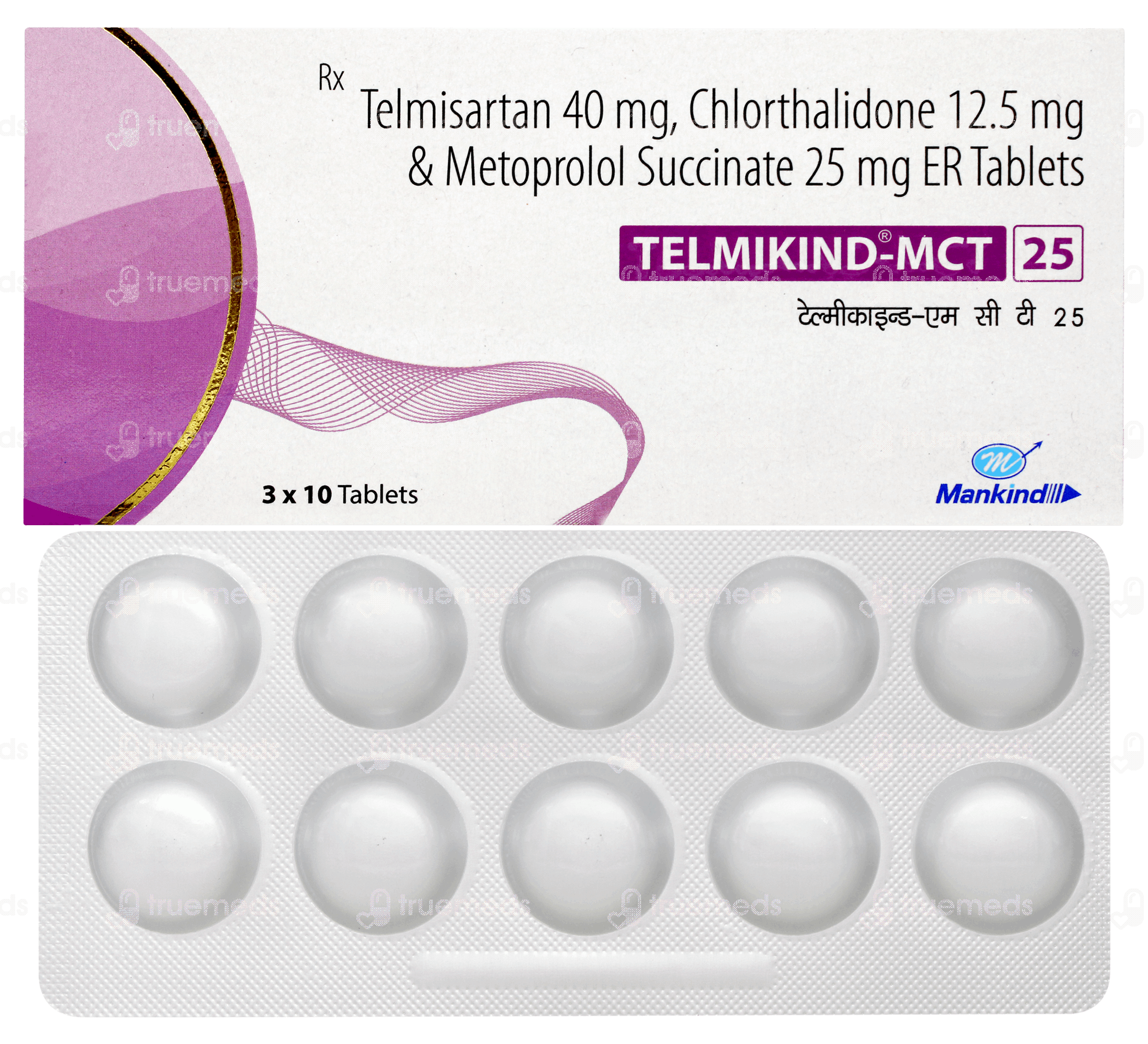 Telmikind Mct 25 Tablet 10 - Uses, Side Effects, Dosage, Price | Truemeds