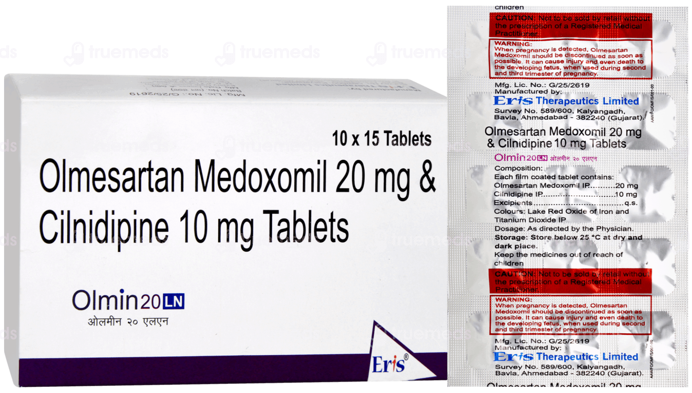 Olmin 20 Ln Tablet 15 - Uses, Side Effects, Dosage, Price | Truemeds