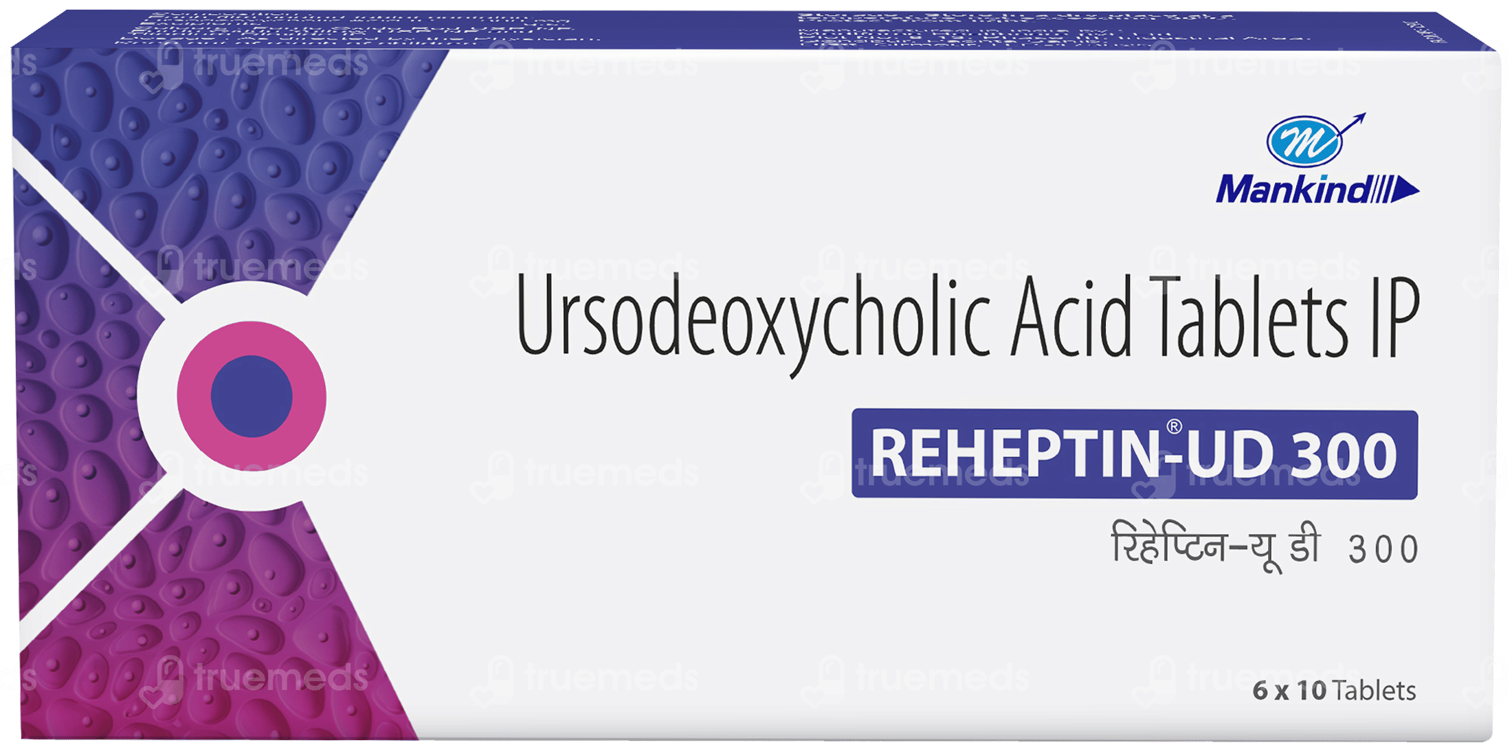 Reheptin Ud 300 Tablet 10 - Uses, Side Effects, Dosage, Price | Truemeds