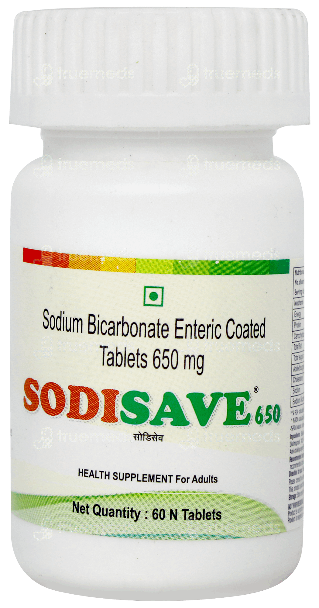 Sodisave 650 Tablet 60 - Uses, Side Effects, Dosage, Price | Truemeds