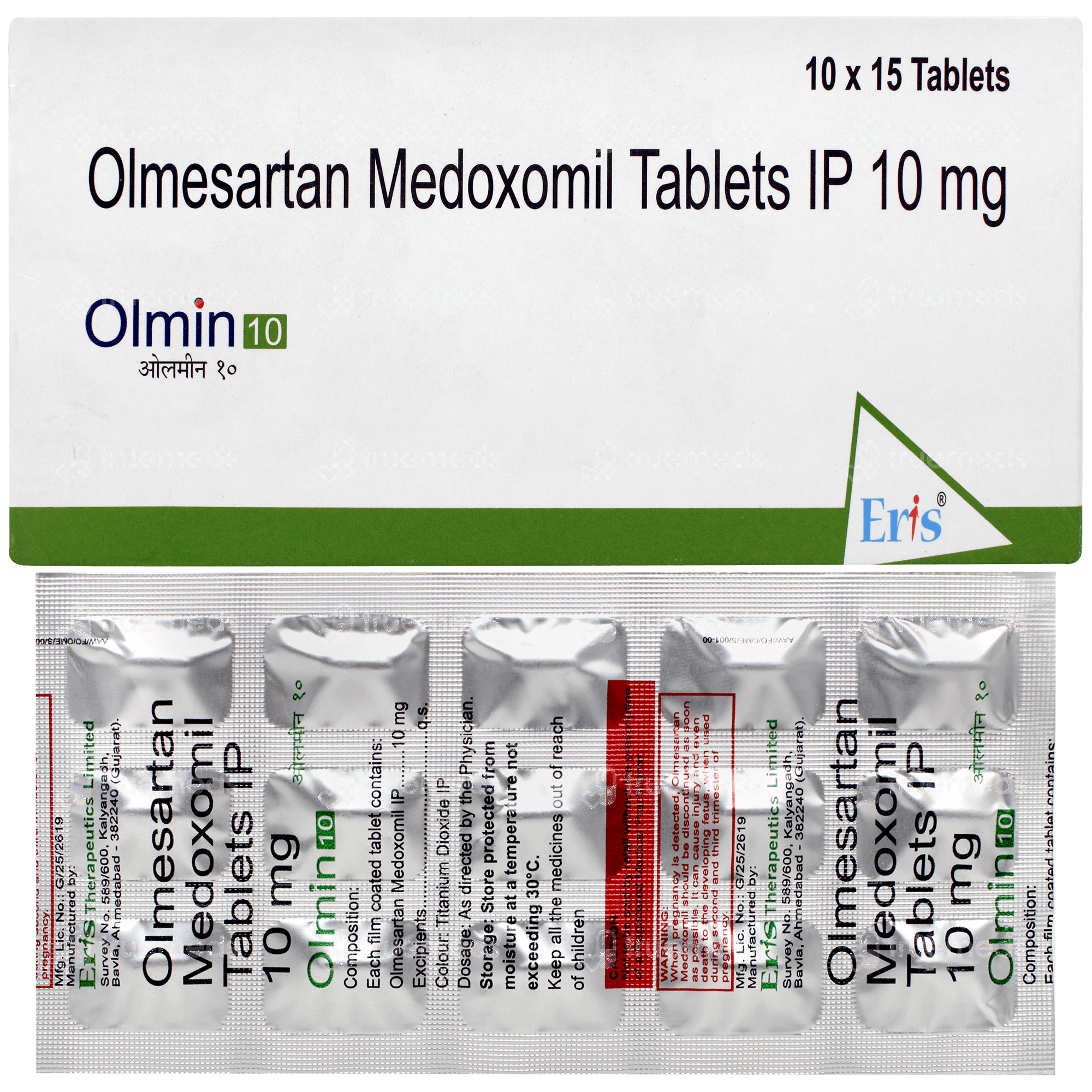 Olmin 10 Tablet 15 - Uses, Side Effects, Dosage, Price | Truemeds