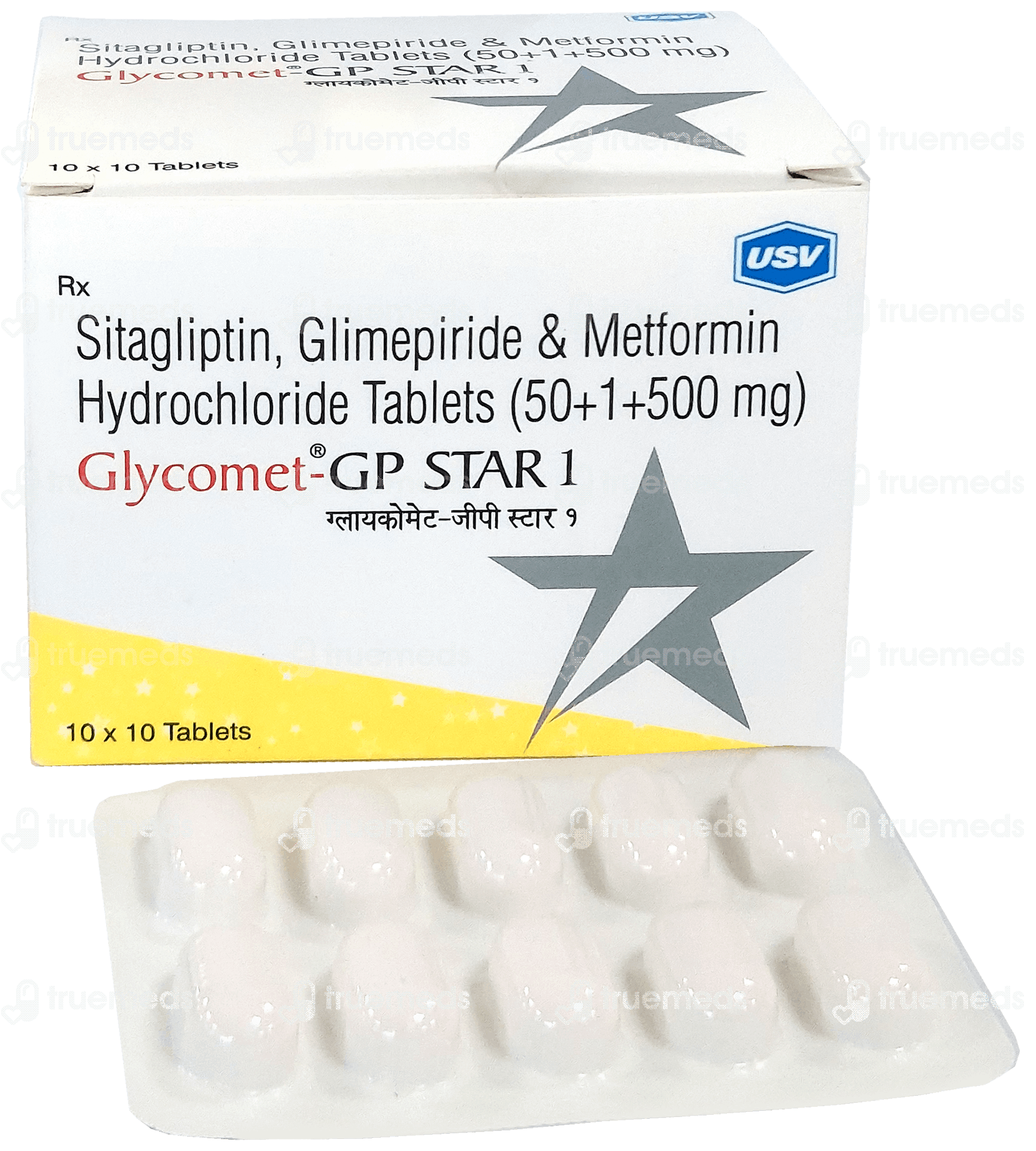 Glycomet Gp Star 1 Tablet 10 - Uses, Side Effects, Dosage, Price | Truemeds