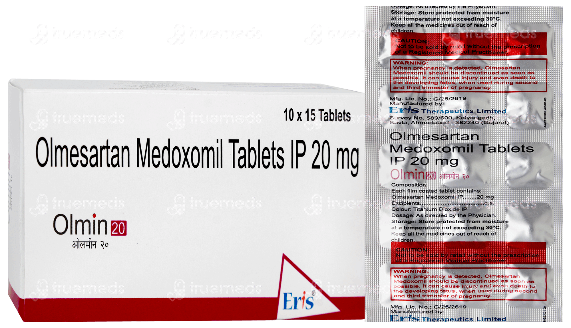 Olmin 20 Tablet 15 - Uses, Side Effects, Dosage, Price | Truemeds