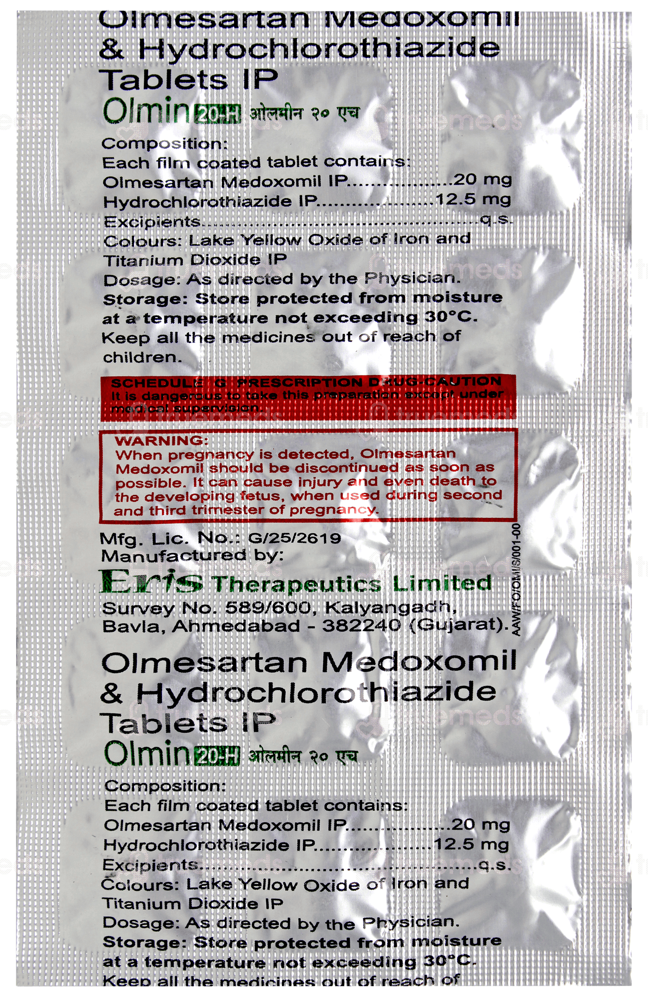 Olmin 20 H Tablet 15 - Uses, Side Effects, Dosage, Price | Truemeds