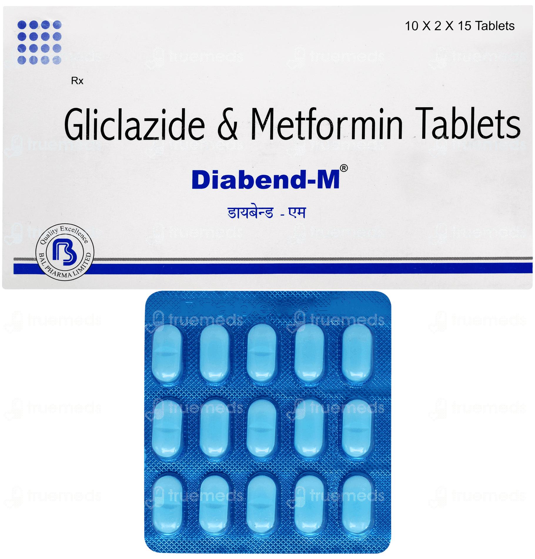 Diabend M Tablet 15 - Uses, Side Effects, Dosage, Price | Truemeds