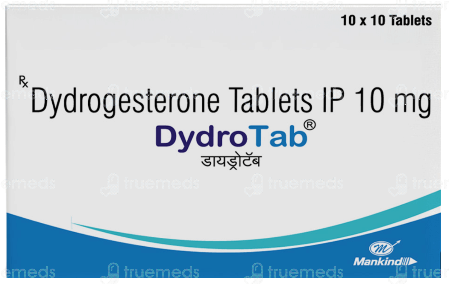 Dydro Tab Tablet 10 - Uses, Side Effects, Dosage, Price | Truemeds
