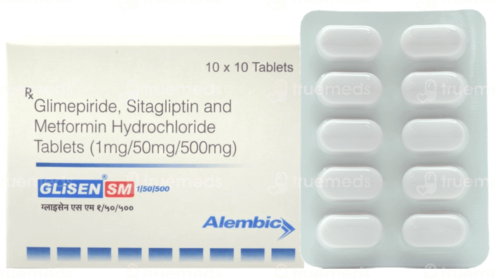 Glisen Sm 150500 Tablet 10 - Uses, Side Effects, Dosage, Price | Truemeds