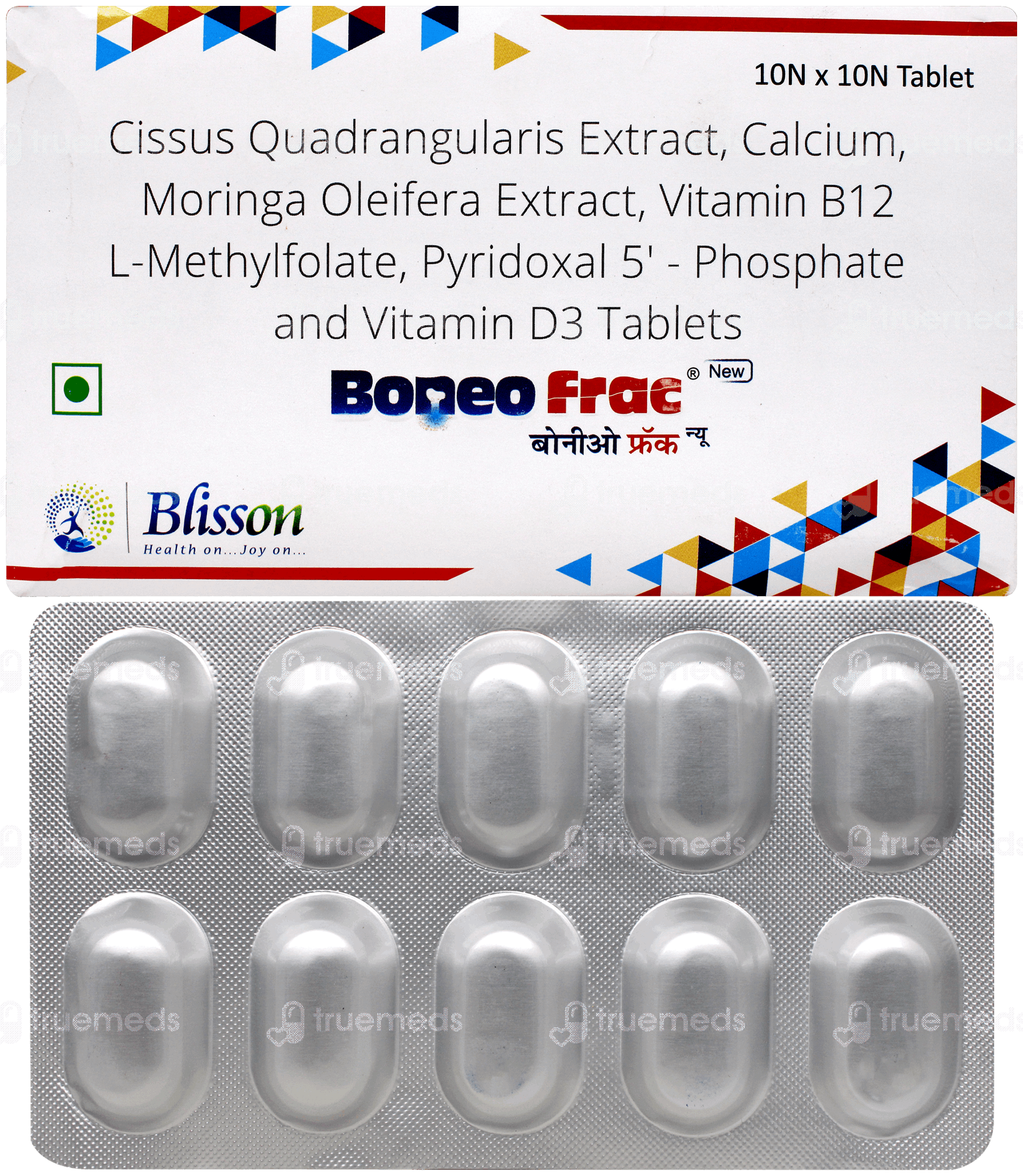 Boneo Frac New Tablet 10 - Uses, Side Effects, Dosage, Price | Truemeds
