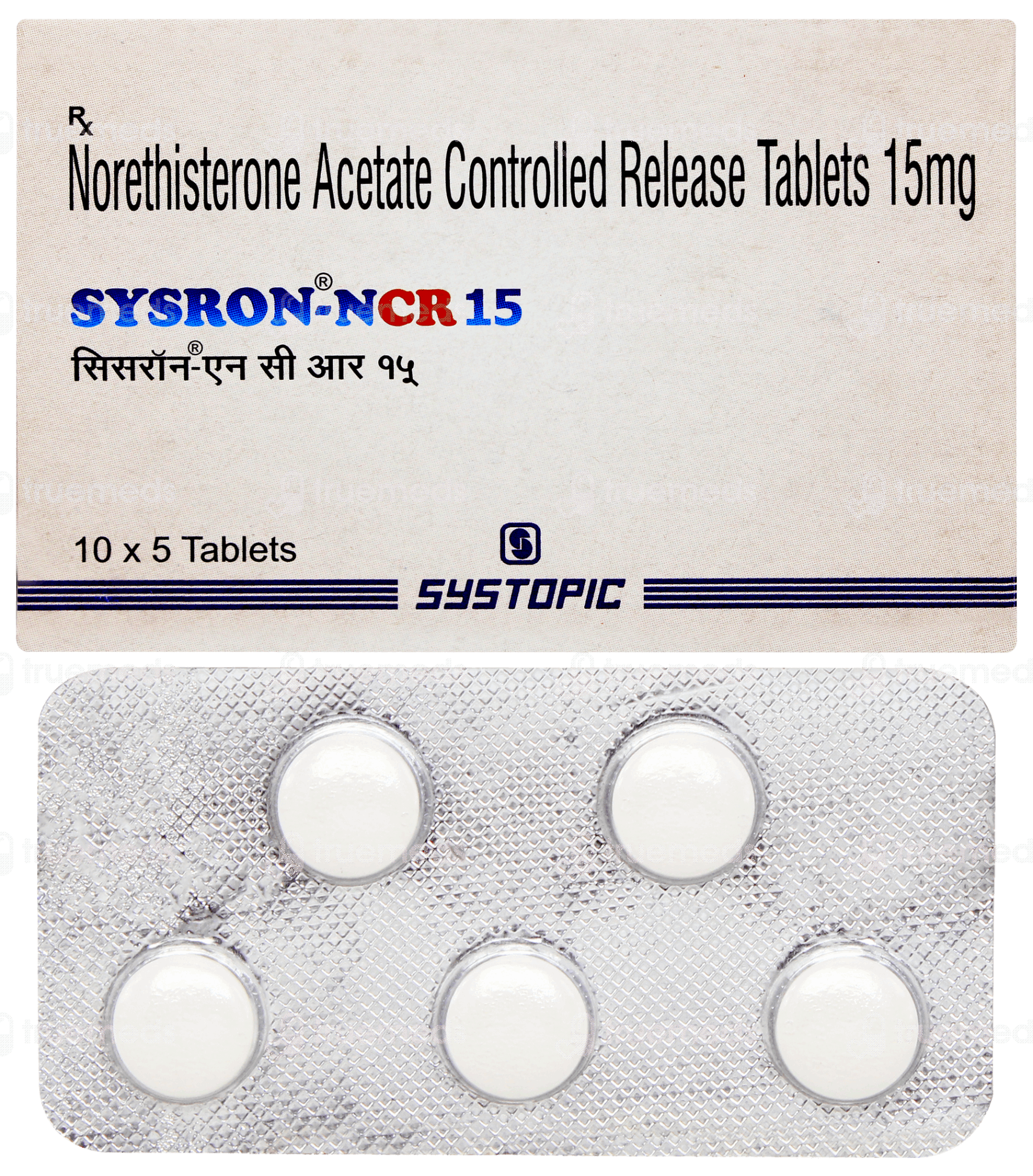 Sysron N 15 MG Tablet Cr | Order Sysron N 15 MG Tablet Cr 5 Online at ...
