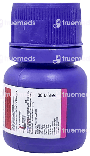 Nitro 64 Mg Tablet Cr 30 - Uses, Side Effects, Dosage, Price | Truemeds