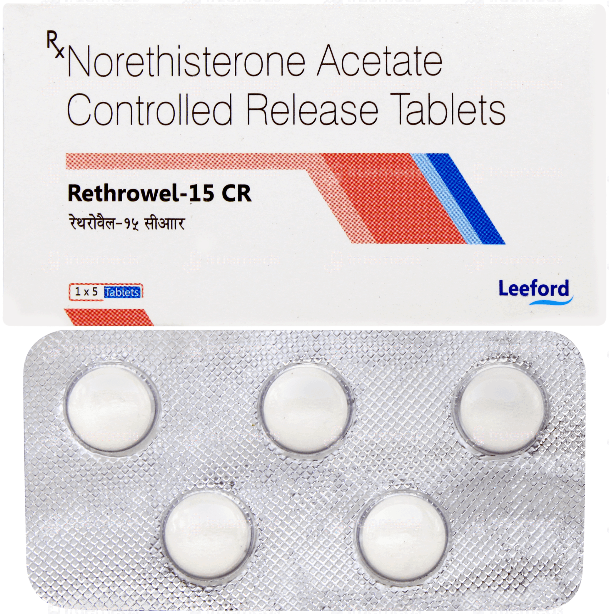 Rethrowel 15 Cr Tablet 5 - Uses, Side Effects, Dosage, Price | Truemeds