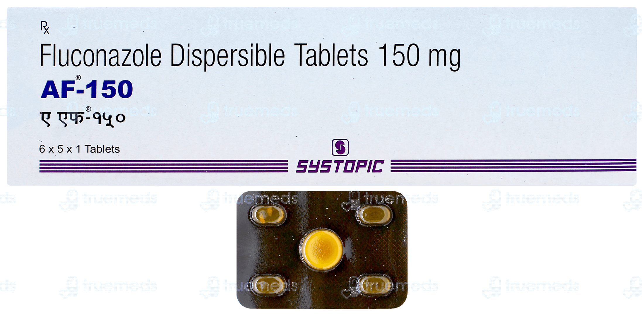 Af 150 Tablet 1: Uses, Side Effects, Price & Substitutes