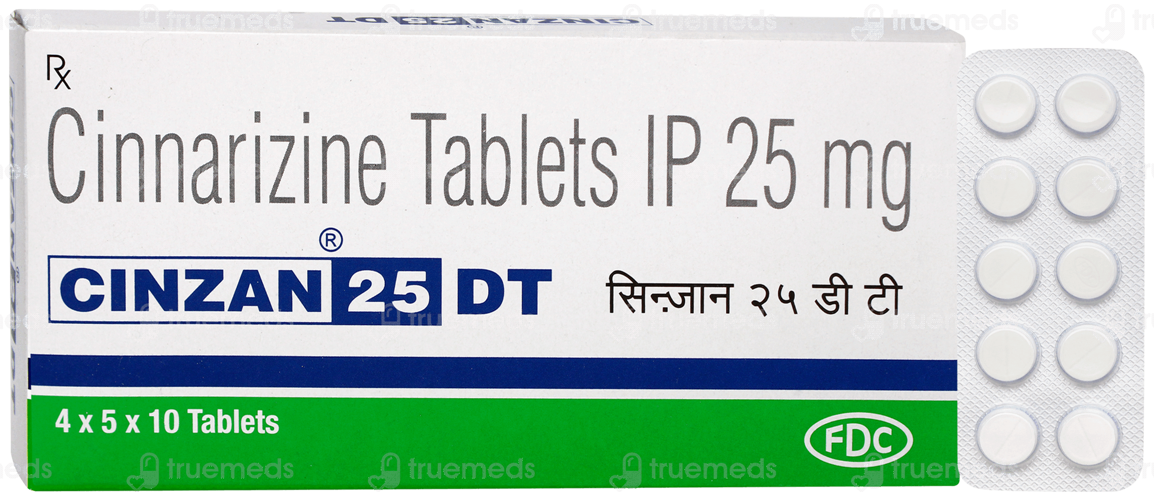 Cinzan 25 Mg Tablet Dt 10 - Uses, Side Effects, Dosage, Price | Truemeds