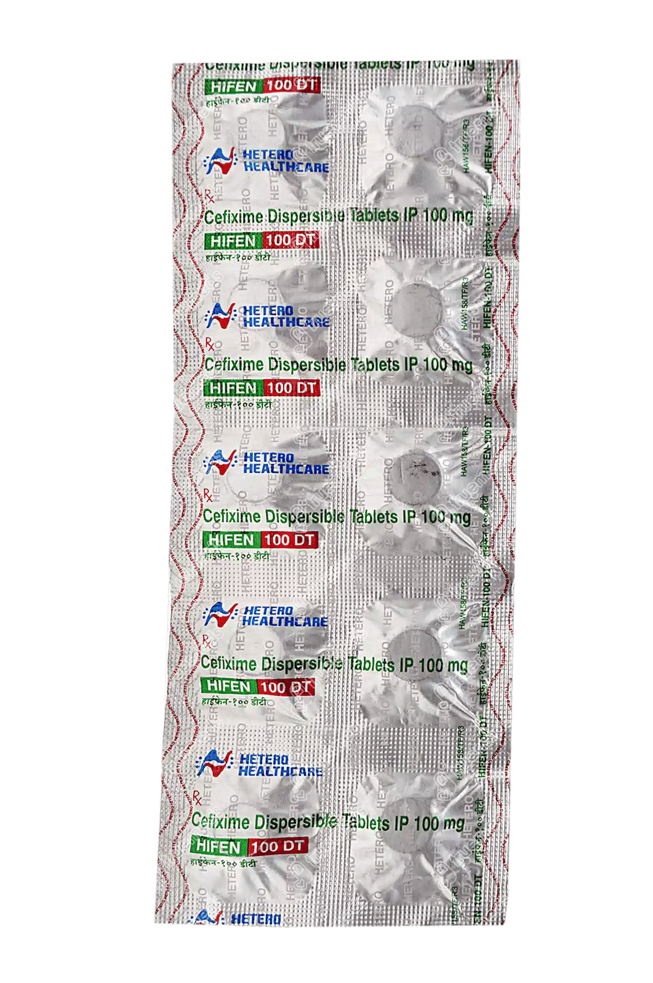 Hifen 100 Mg Tablet Dt 10: Uses, Side Effects, Price & Substitutes