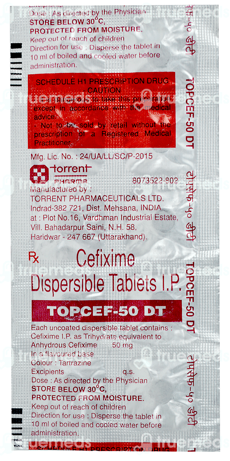 Cefizoid 50 Dt Tablet | Order Cefizoid 50 Dt Tablet 10 Online at Truemeds