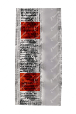 Zifi 50 MG Tablet Dt 10 - Uses, Side Effects, Dosage, Price | Truemeds