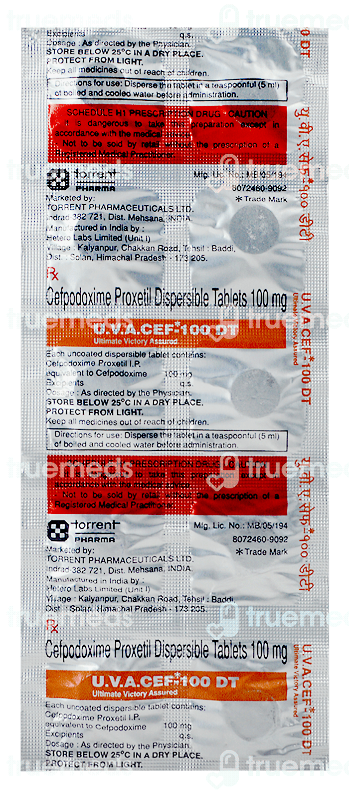 Bropod 100 Mg Tablet: Uses, Side Effects, Price & Substitutes
