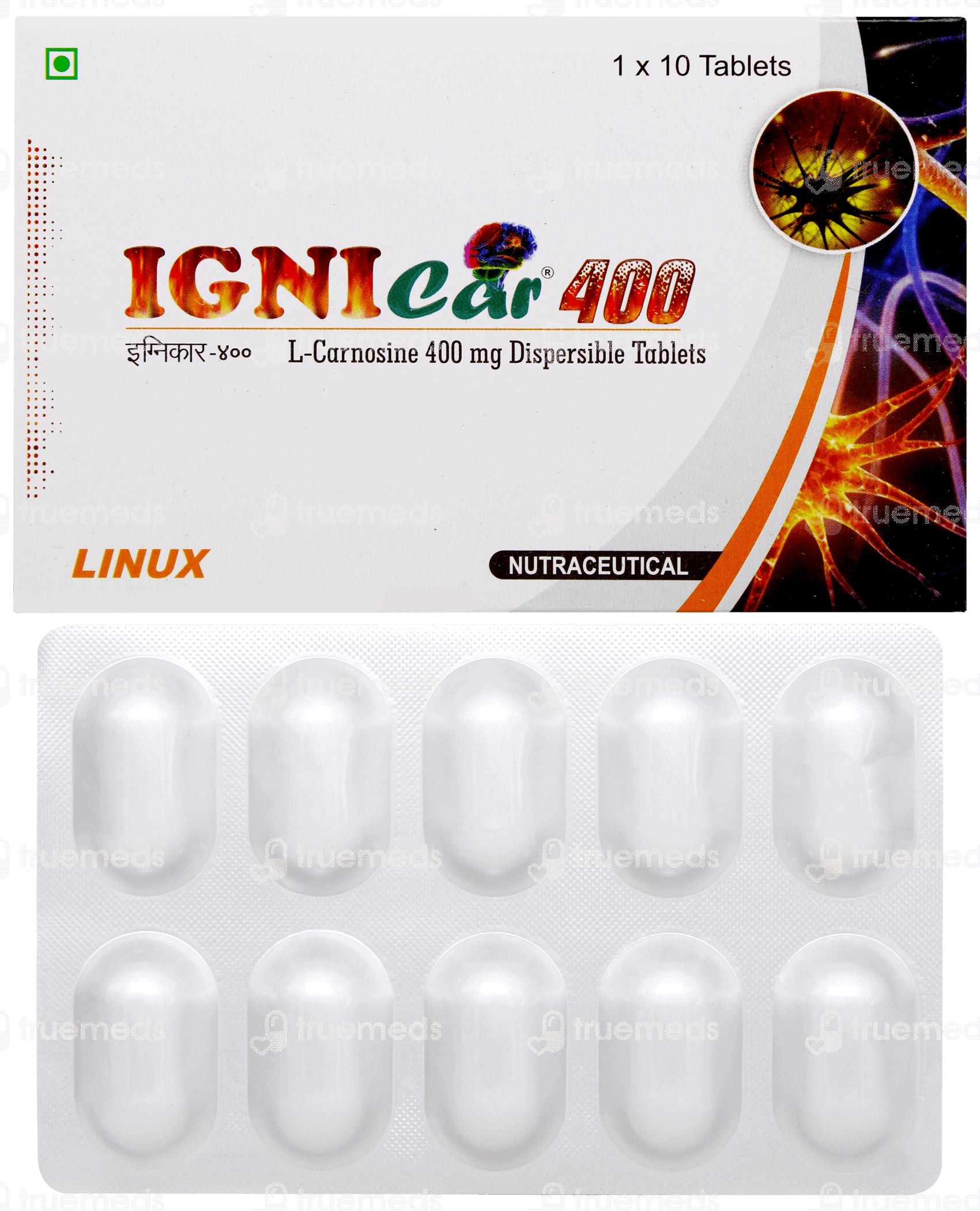 Ignicar 400 Dispersible Tablet 10 - Uses, Side Effects, Dosage, Price ...