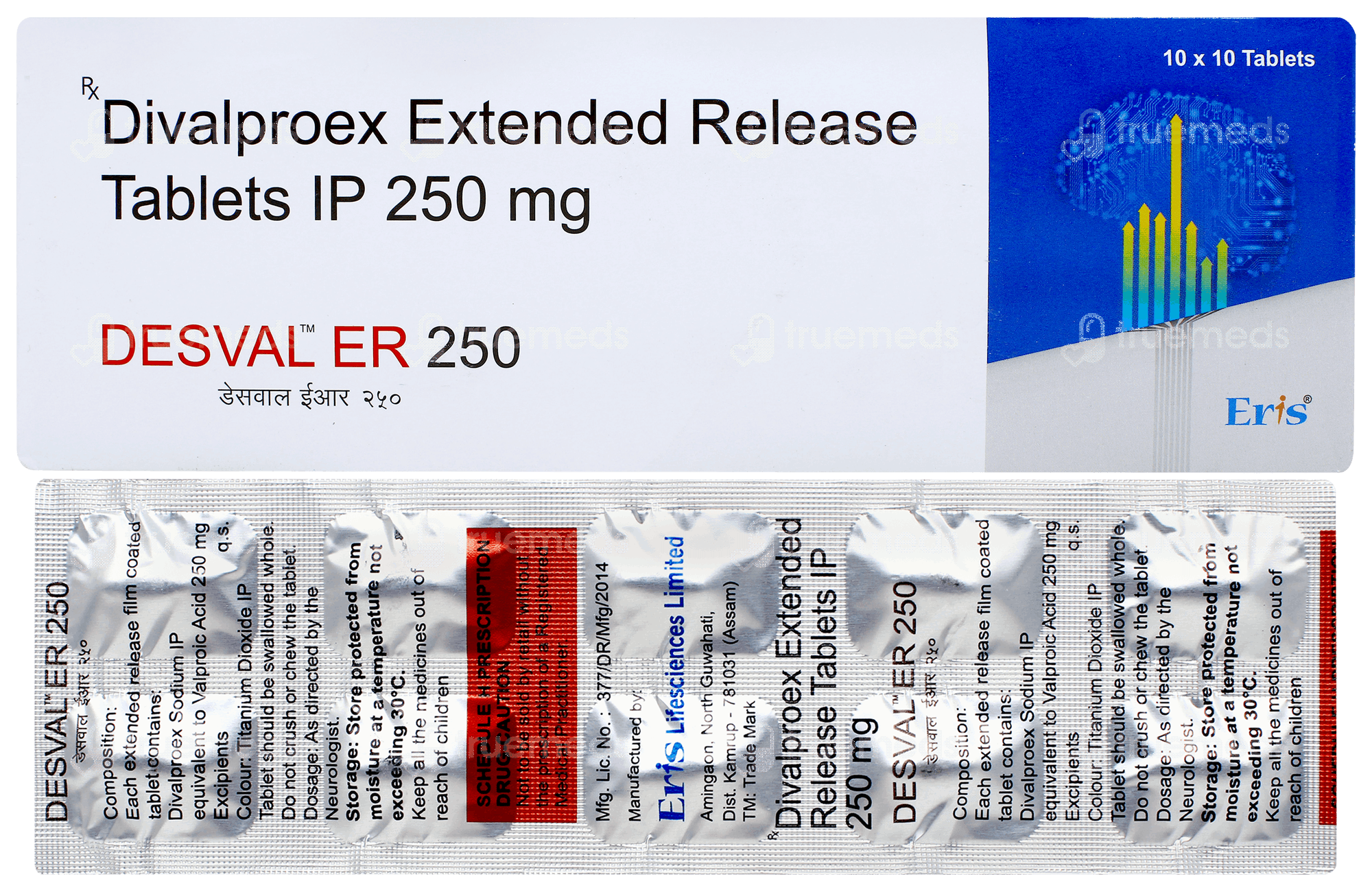 Desval Er 250 Tablet 10: Uses, Side Effects, Price & Substitutes