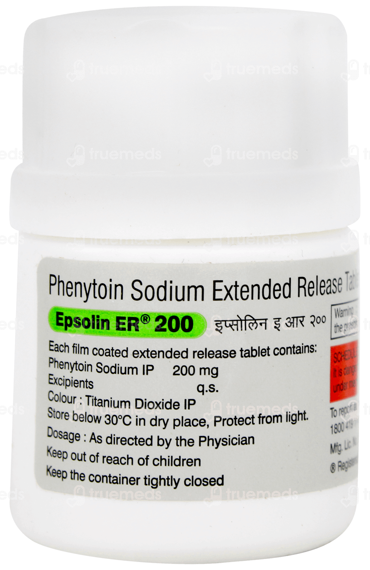 Epsolin 200 Mg Tablet Er 30 - Uses, Side Effects, Dosage, Price | Truemeds