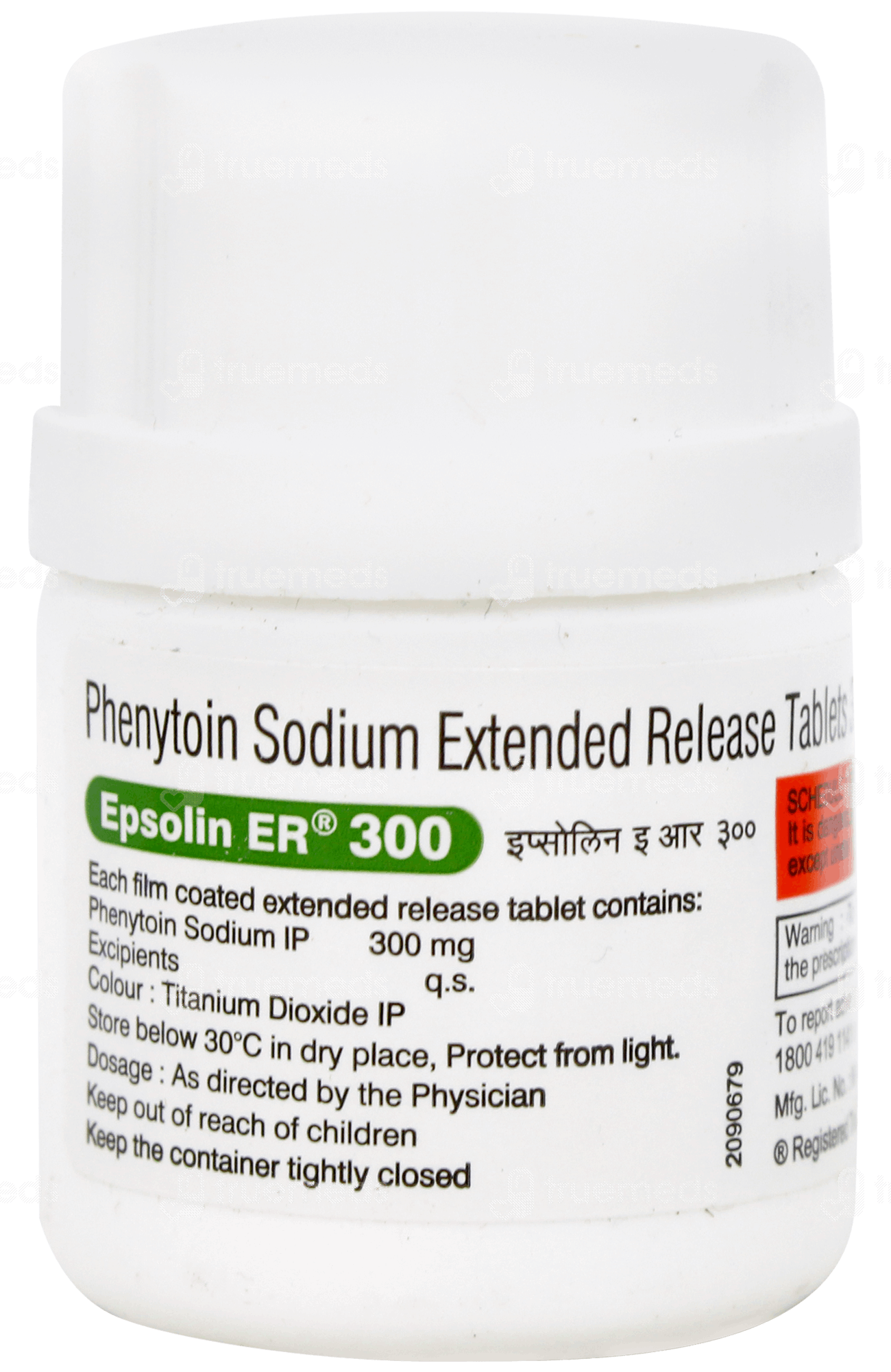 Epsolin 300 Mg Tablet Er 30 - Uses, Side Effects, Dosage, Price | Truemeds