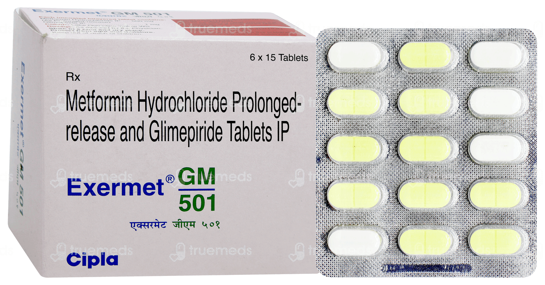Exermet GM 501 Tablet 15: Uses, Side Effects, Price & Substitutes