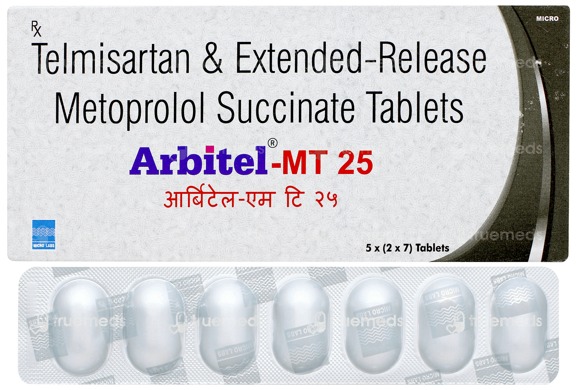 Arbitel Mt 40/25 MG Er | Order Arbitel Mt 40/25 MG Tablet Er Online at ...