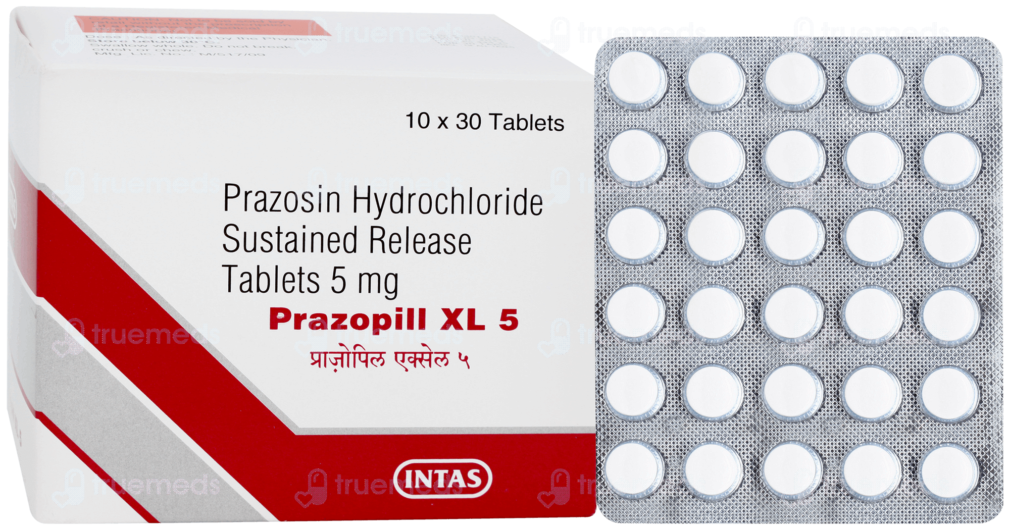 Prazopill 5 MG Xl | Order Prazopill 5 MG Tablet Xl Online at Truemeds