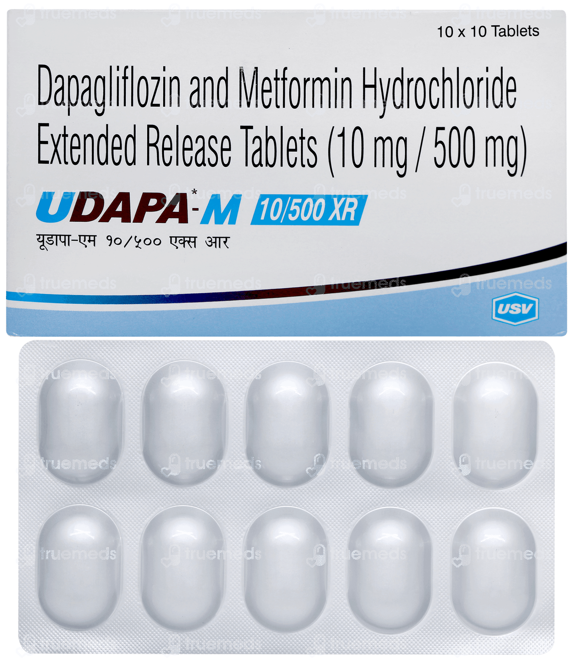 Udapa M 500 Mg Xr Tablet Er 10 - Uses, Side Effects, Dosage, Price ...