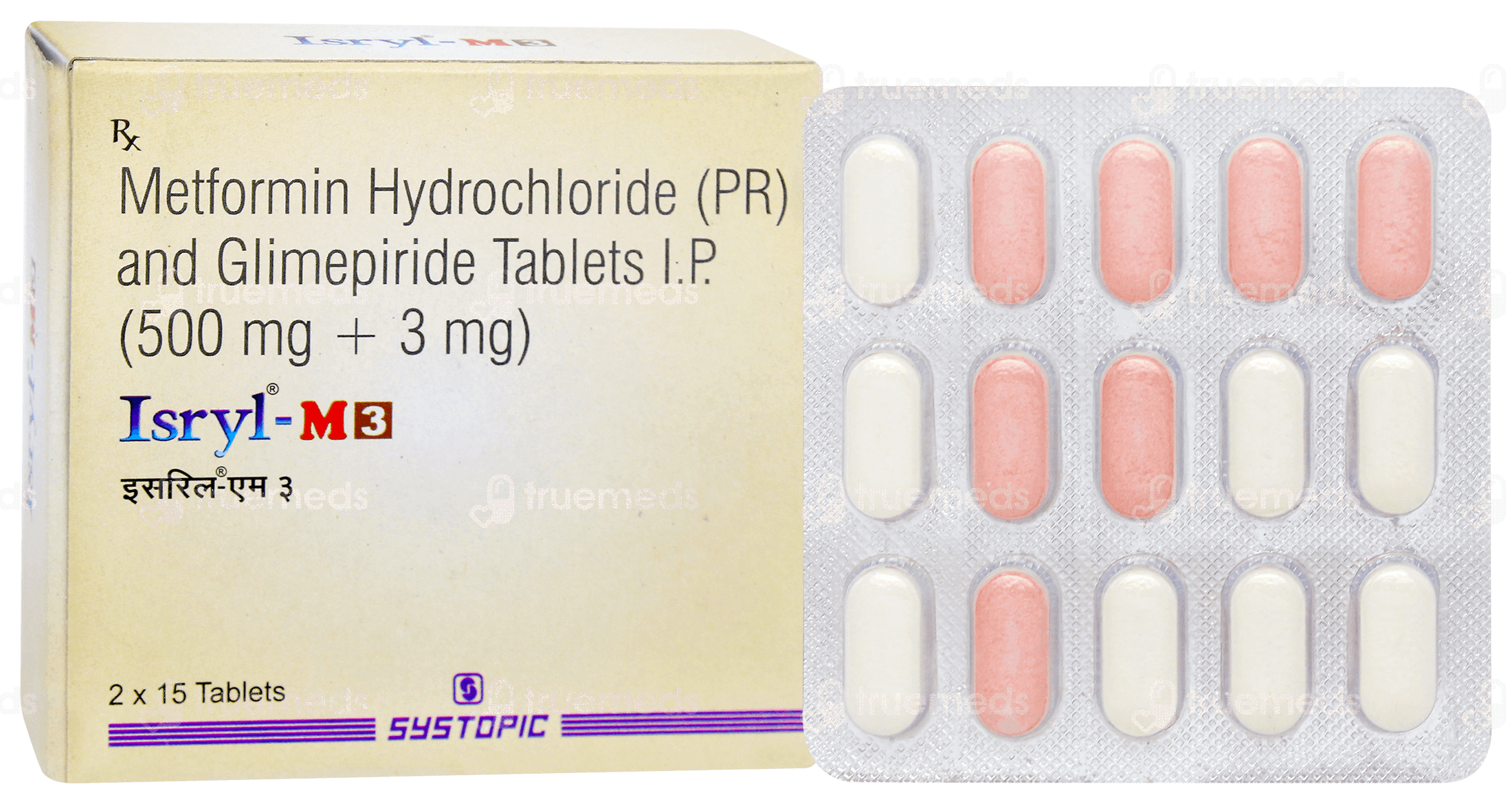 Isryl M3 Tablet 15: Uses, Side Effects, Price & Substitutes